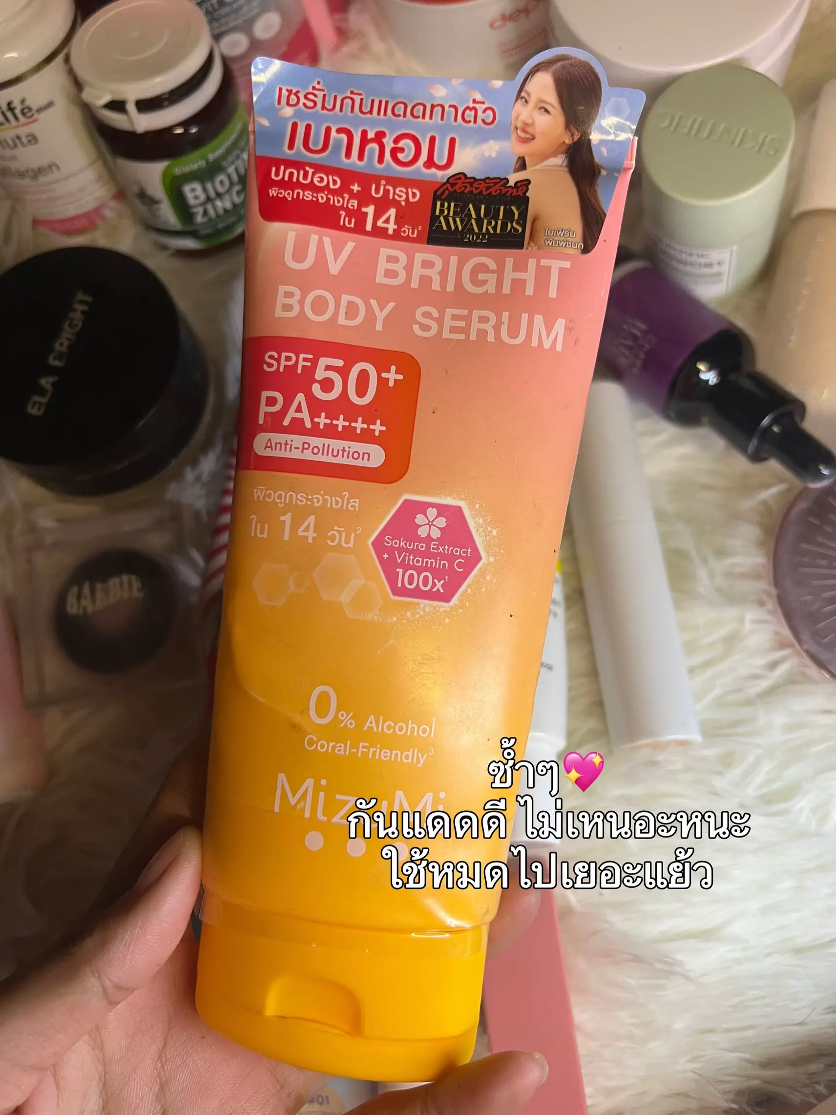 Pfp - การค้นหาใน Lemon8