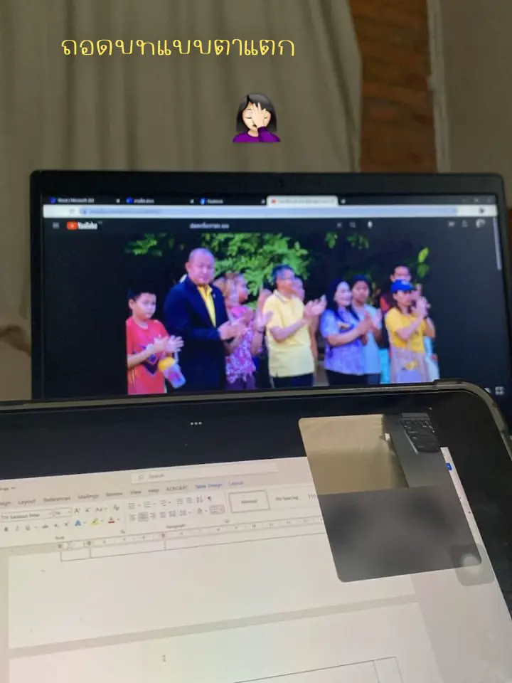 Bundle of cool subjects, kids, TV, canal 6, screened up, all tense ...