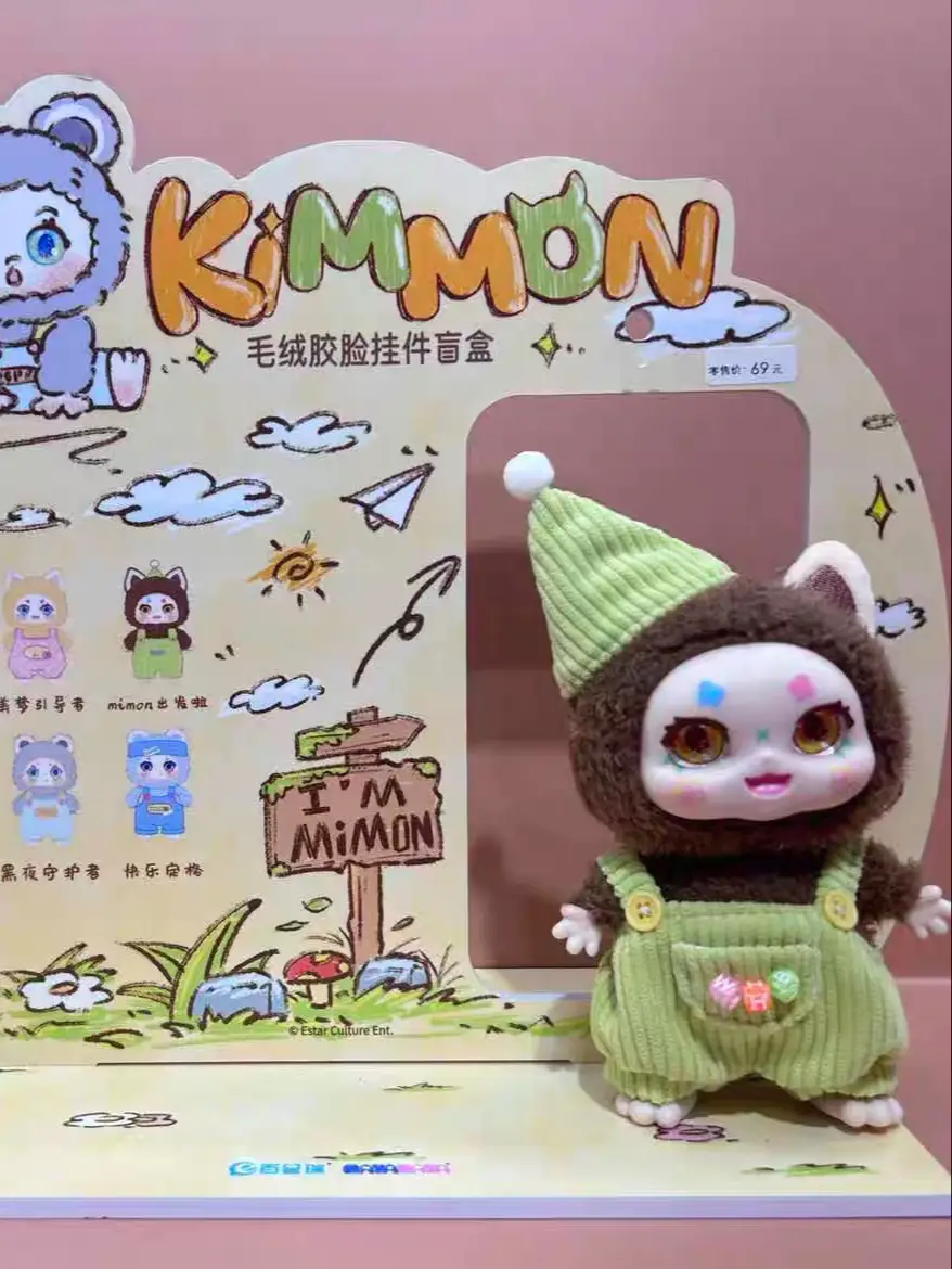 น้อง kimmon Mimon มาใหม่ 🐰💗 | แกลเลอรีที่โพสต์โดย Rabbit 97 | Lemon8