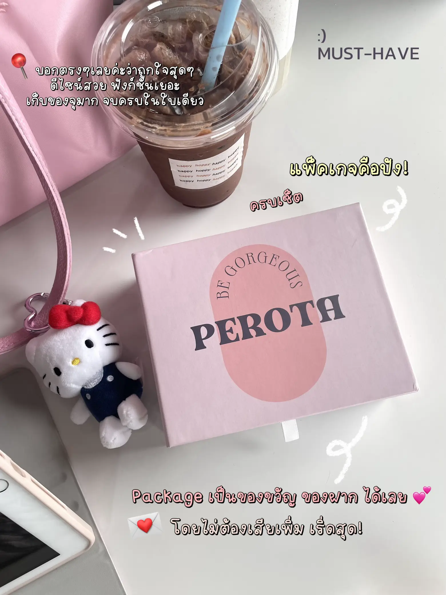 ป้ายยา Perota รุ่น holick wallet กระเป๋าสตางค์ที่จุได้เยอะ💕 | แกลเลอรี ...