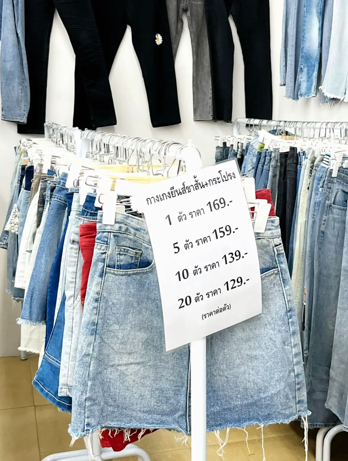 เสื้อผ้าแฟชั่น SHEIN มือ 1 👙 | แกลเลอรีที่โพสต์โดย prinya.review | Lemon8