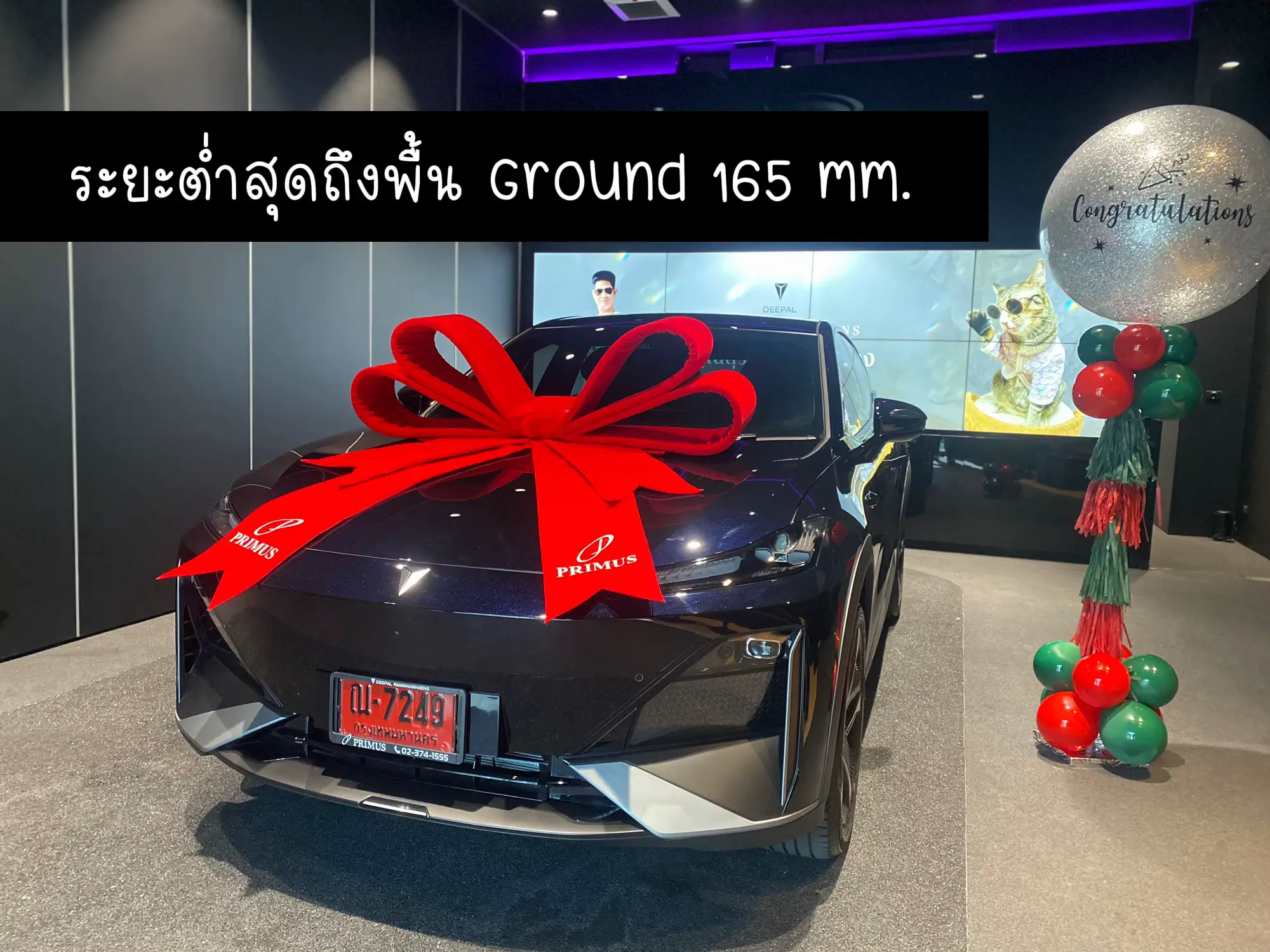 CHANGAN DEEPAL S07 | แกลเลอรีที่โพสต์โดย Fon Ploypatcha | Lemon8