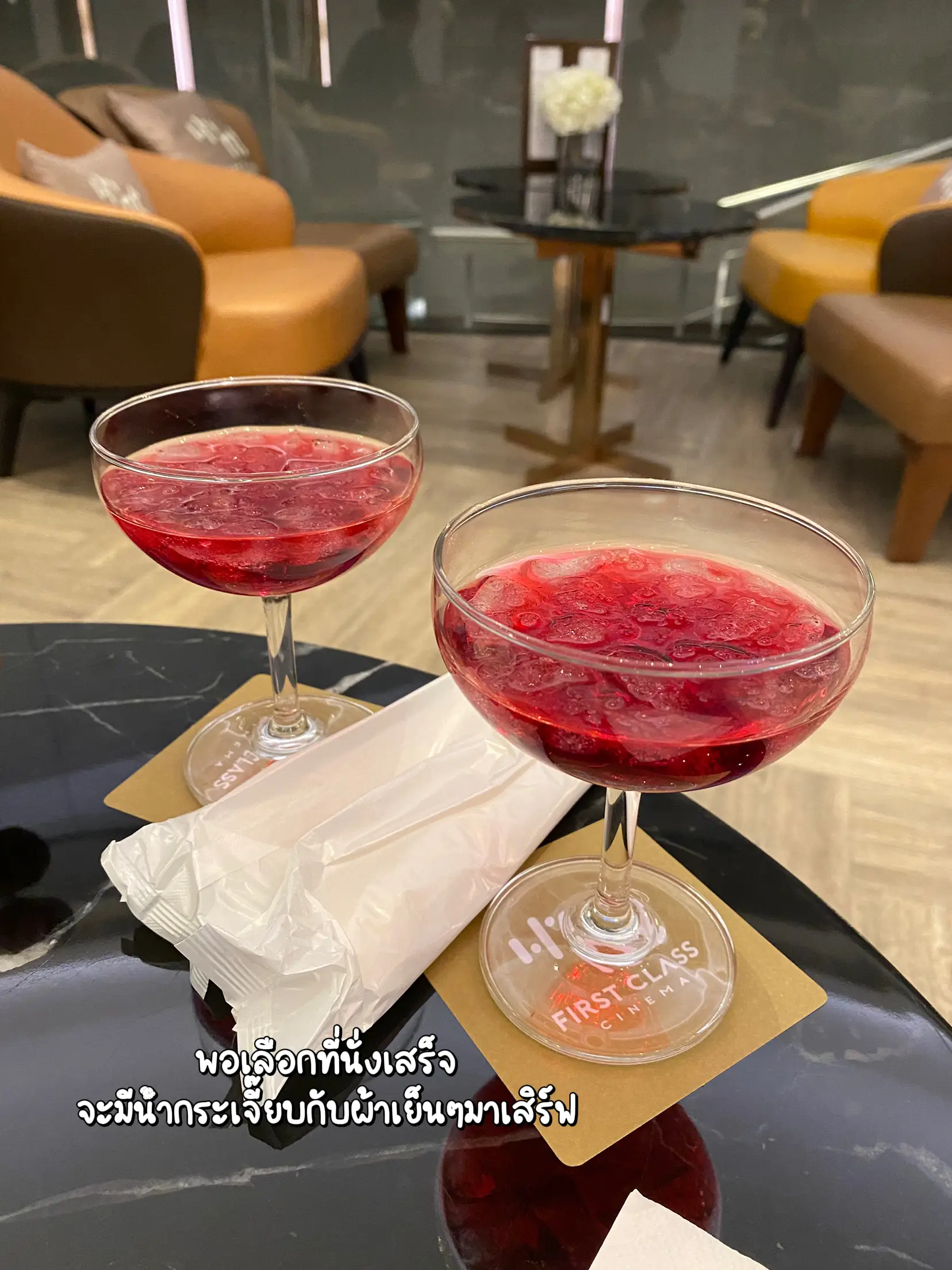 พาไปดูโรงหนังพรีเมี่ยมอาหาร&น้ำไม่อั้น!🍿@First Class Cinema | แกลเลอรี ...