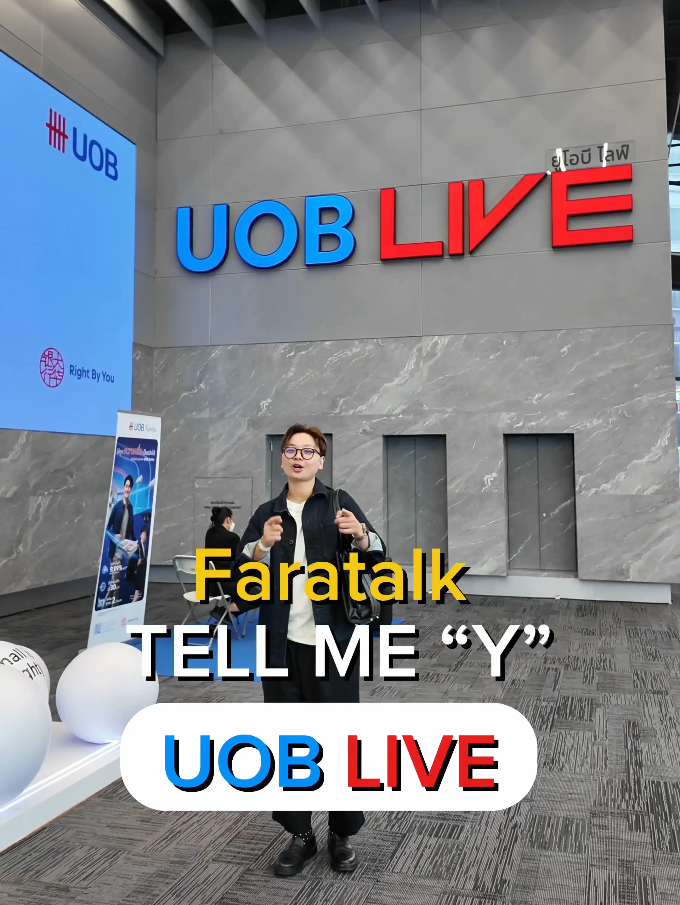 UOB LIVE | วิดีโอที่เผยแพร่โดย คำเลาะ | Lemon8