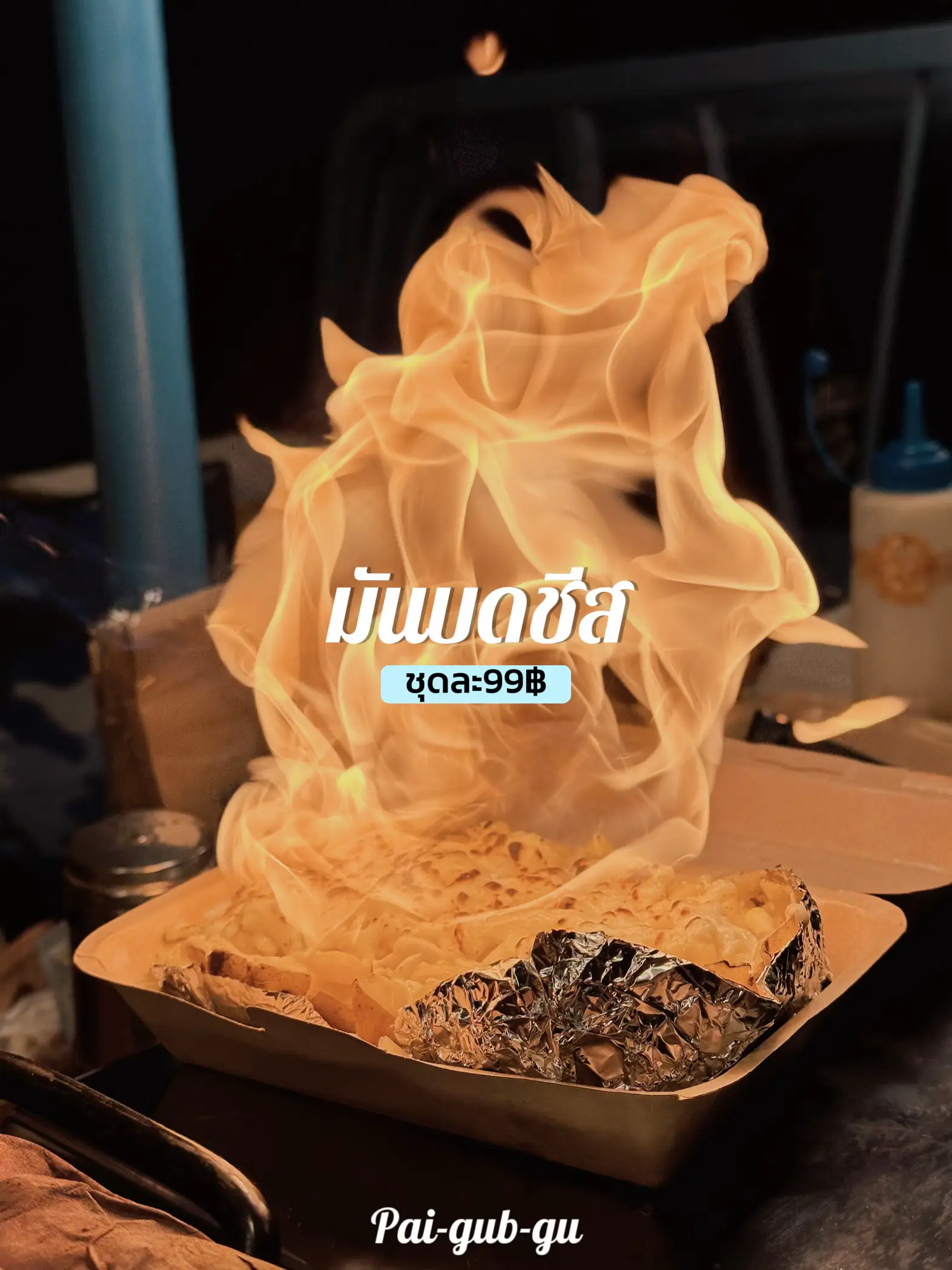 Winter Market 15-17 Dec (15:00-22:00) | แกลเลอรีที่โพสต์โดย NW Yokk | Lemon8