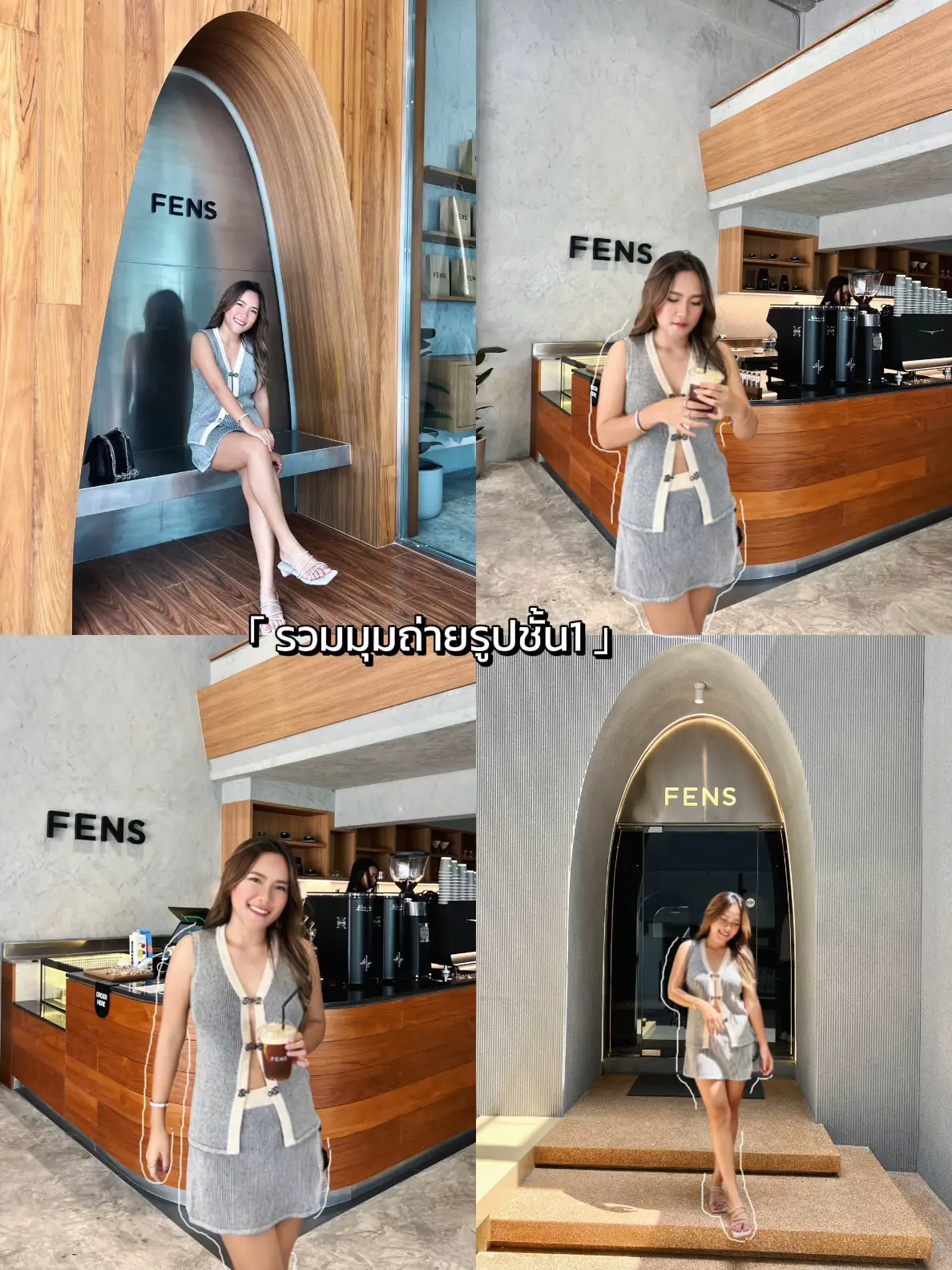 รวมมุมถ่ายรูปสุดฮิตที่ 📍FENS CAFE | แกลเลอรีที่โพสต์โดย bammjii | Lemon8