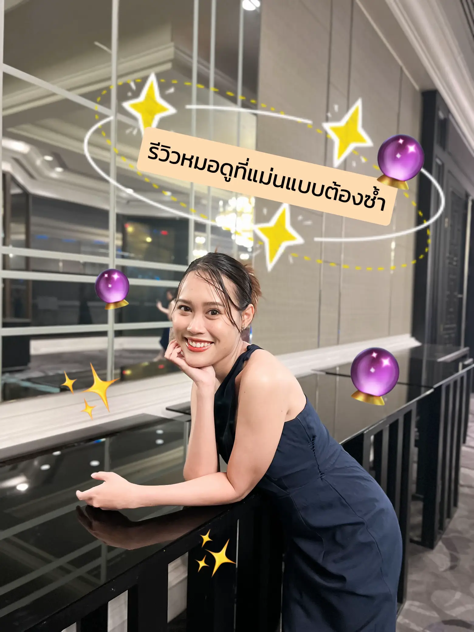 รีวิวหมอดูที่แม่นแบบต้องซ้ำ 💫🔮 | แกลเลอรีที่โพสต์โดย Lalii รีวิว | Lemon8