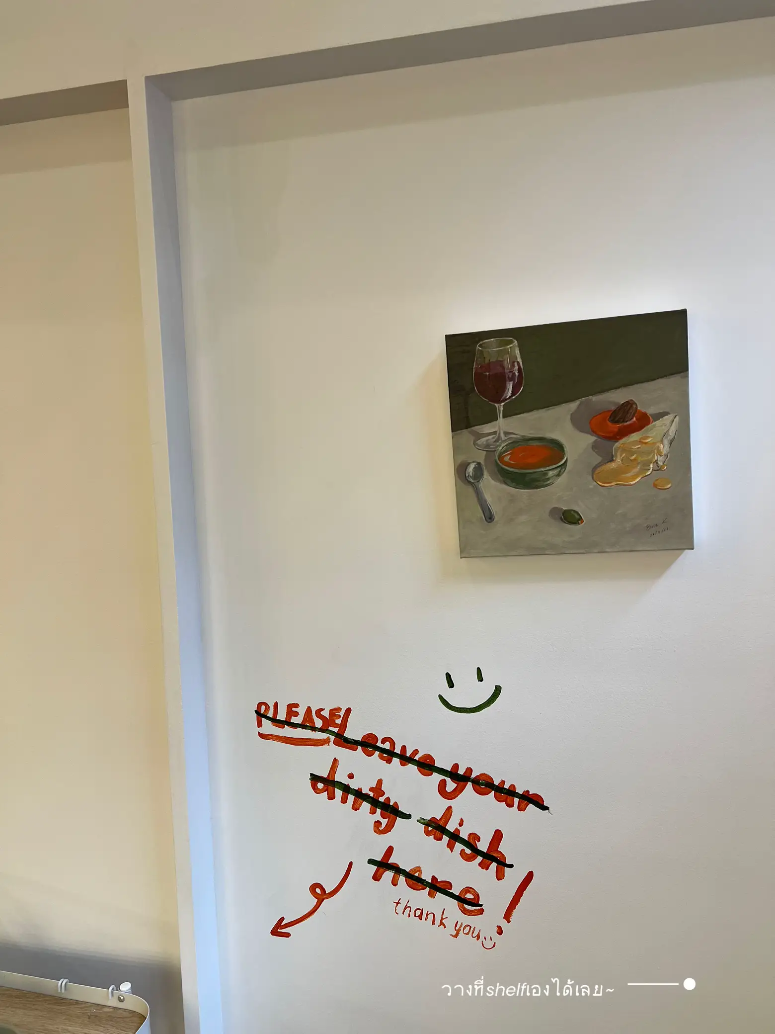 คาเฟ่ชีสบอร์ด | แกลเลอรีที่โพสต์โดย M1N3🌷🤍 | Lemon8