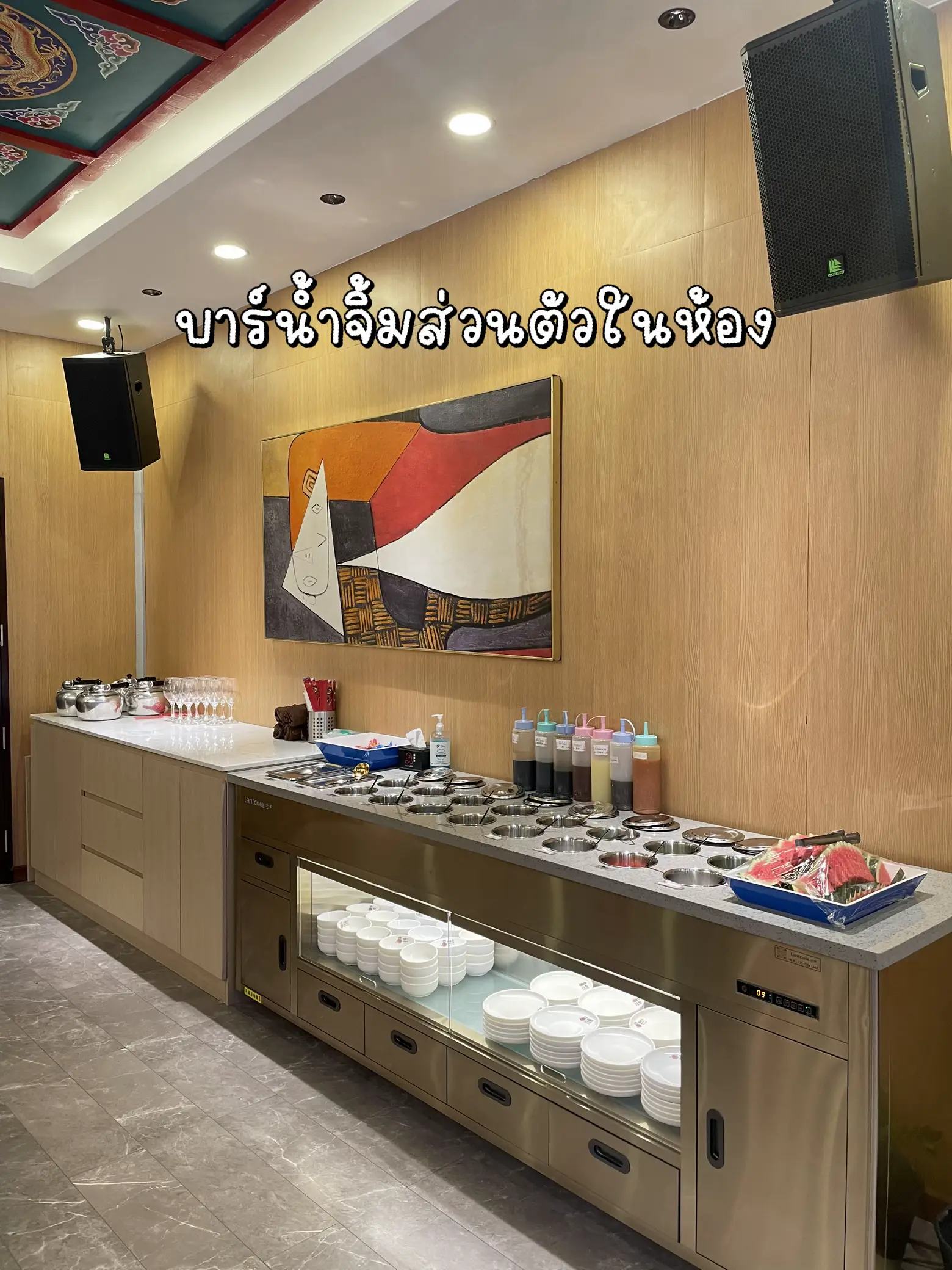 CQK Mala Hot Pot ห้องส่วนตัว ทานได้สูงสุด20คน | แกลเลอรีที่โพสต์โดย ...