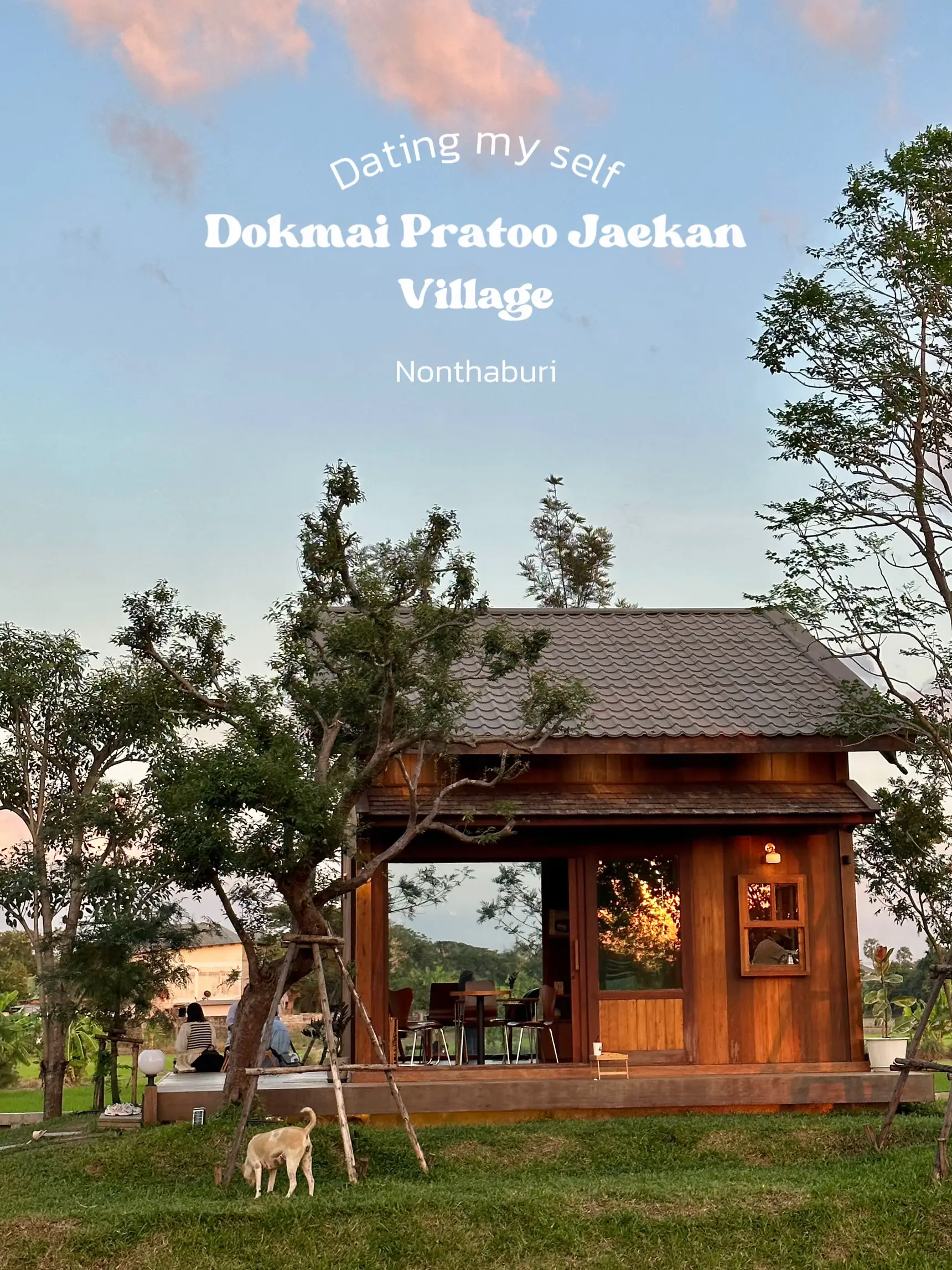 Dating my self @Dokmai Pratoo Jaekan 🤍 | แกลเลอรีที่โพสต์โดย มย is happy 🌻 | Lemon8