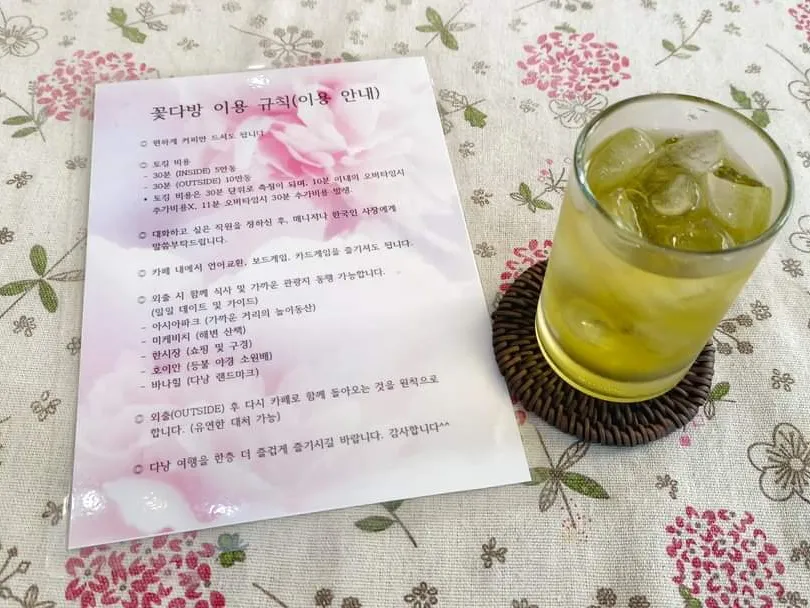 รีวิวที่เที่ยวสำหรับ 1 วัน (คืนที่ 2) ในดานัง | แกลเลอรีที่โพสต์โดย Panny | Lemon8