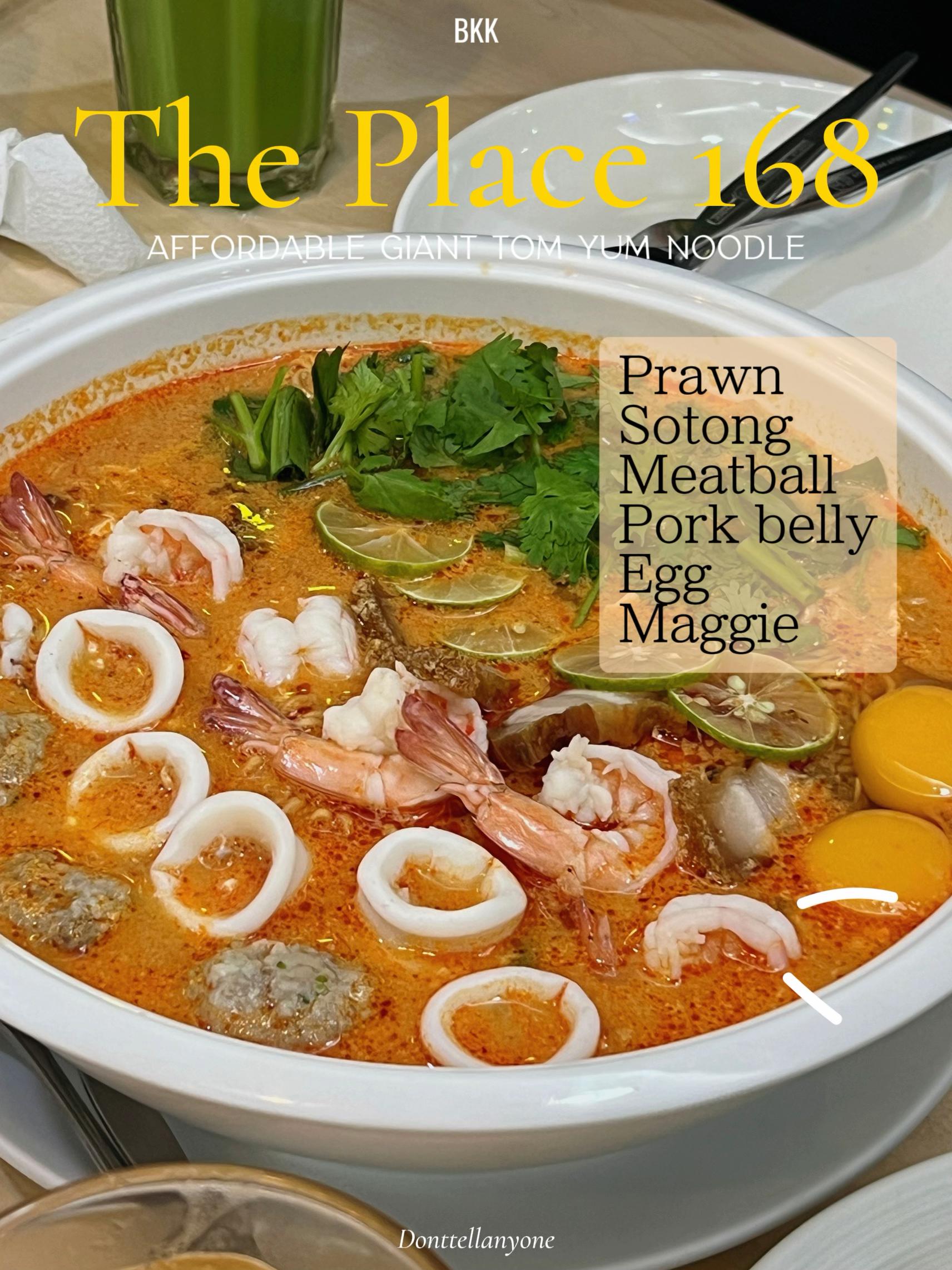 Affordable mega Tom yum noodles! | แกลเลอรีที่โพสต์โดย Donttellanyone | Lemon8