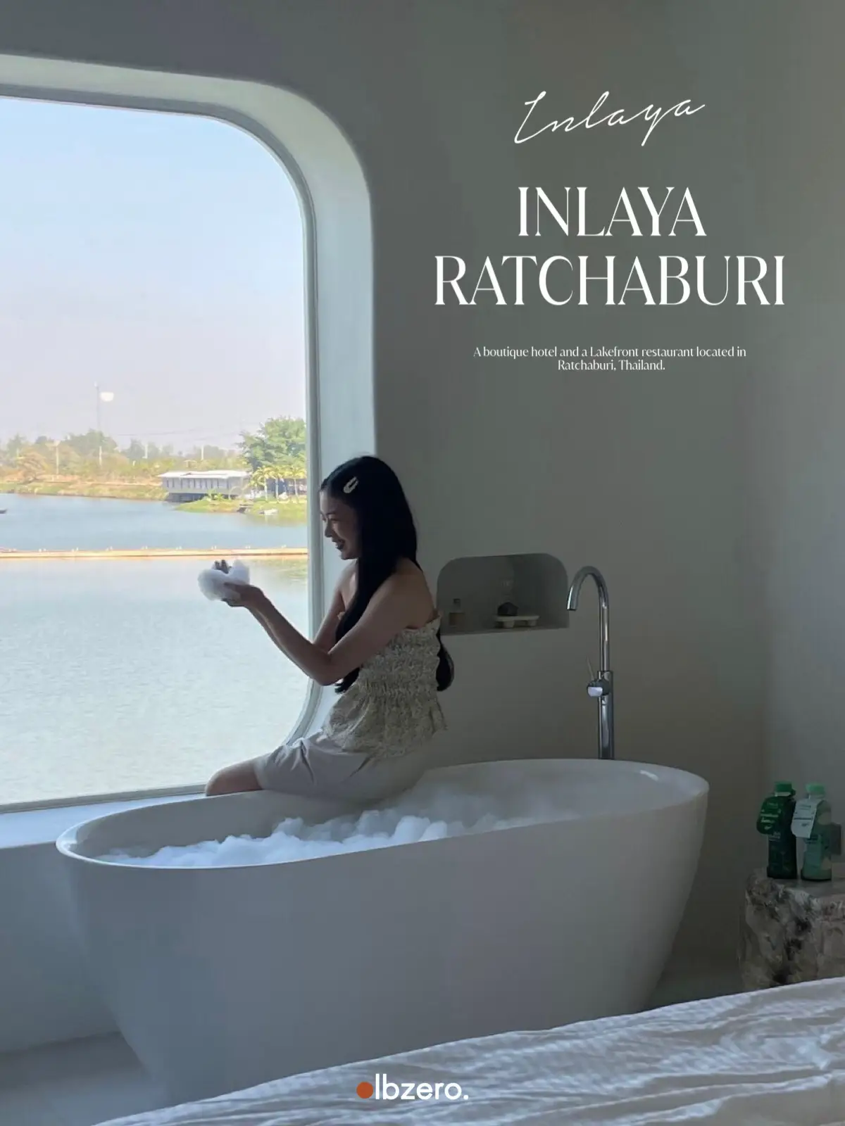 ที่พักราชบุรี ดีเกินไปไหม! 🛁🥰 | แกลเลอรีที่โพสต์โดย lbzero | Lemon8