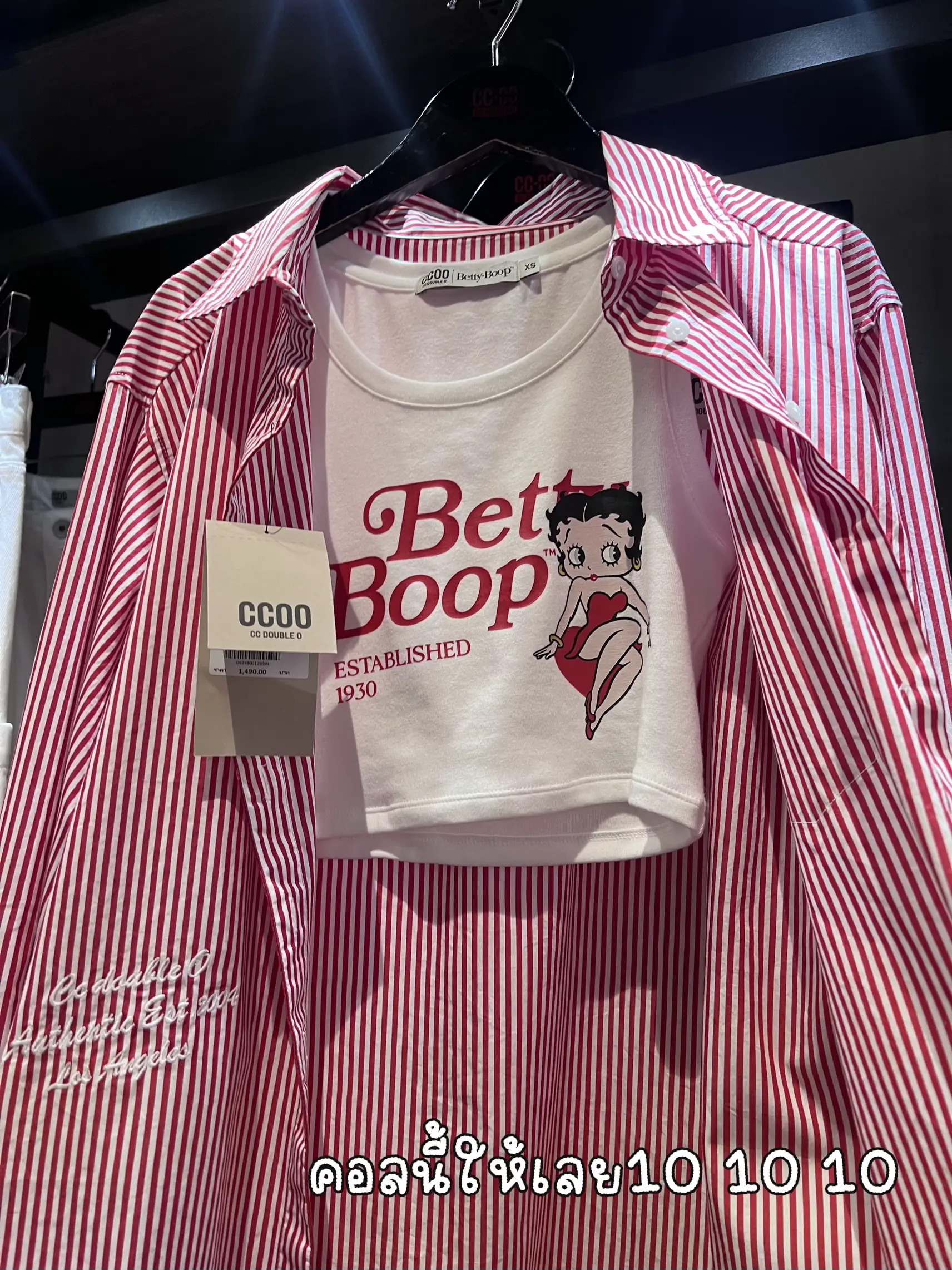 BettyBoop 💋 X cc-oo แบรนด์ดูเด็กขึ้นเยอะมากก | แกลเลอรีที่โพสต์โดย Anie ...