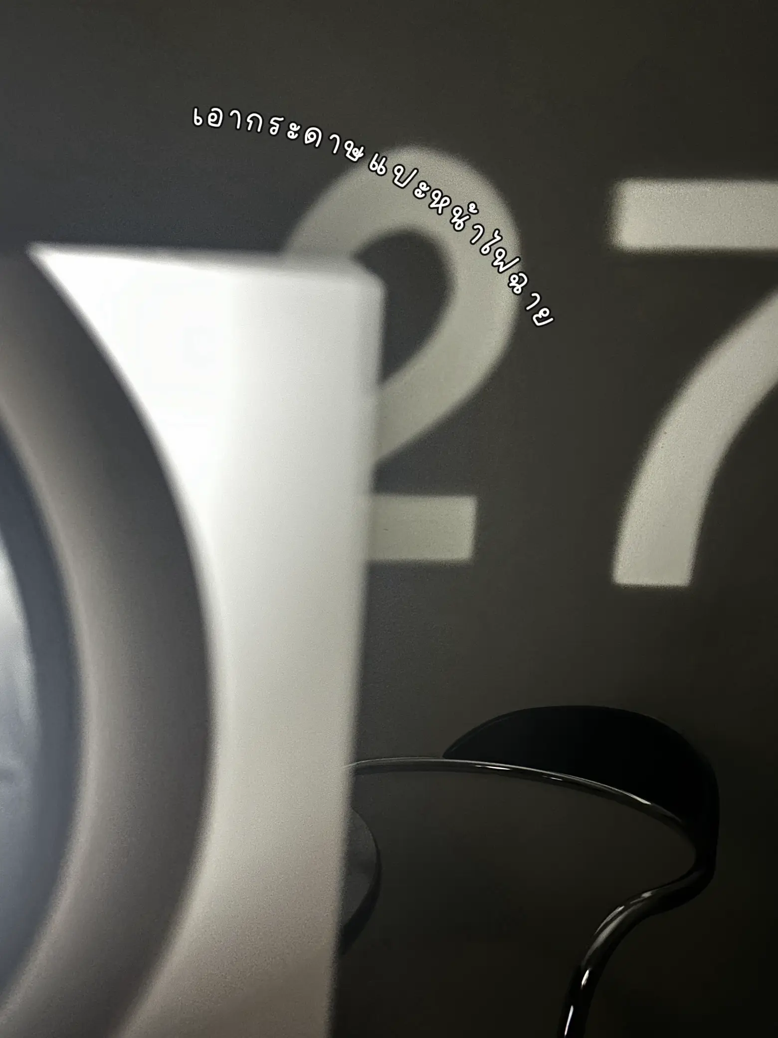 ถ่ายรูปวันเกิดในห้องแบบ DIY เอง งบประหยัด🎂 | แกลเลอรีที่โพสต์โดย 𝐏𝐫𝐚𝐞 ...