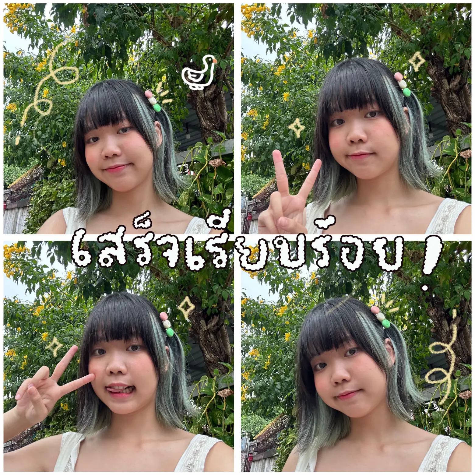 ปั้นกิ๊ฟจาก “ดินไทย” ครั้งแรก !! (Part 1) | แกลเลอรีที่โพสต์โดย Nonchan ...