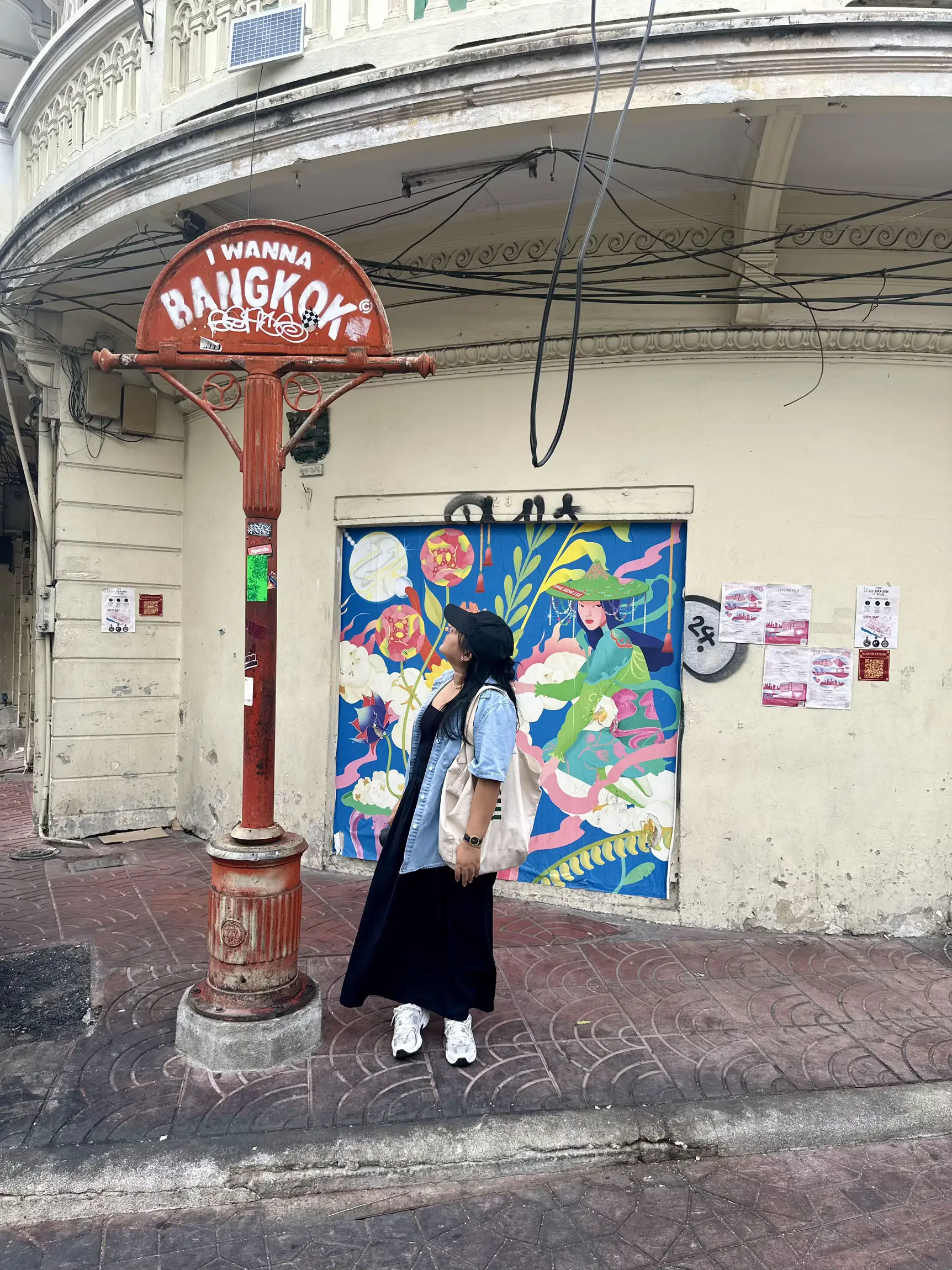 One day with me ถ่ายรูปเล่น ”ถนนทรงวาด“ ☀️🚗 | แกลเลอรีที่โพสต์โดย Joop'jib | Lemon8