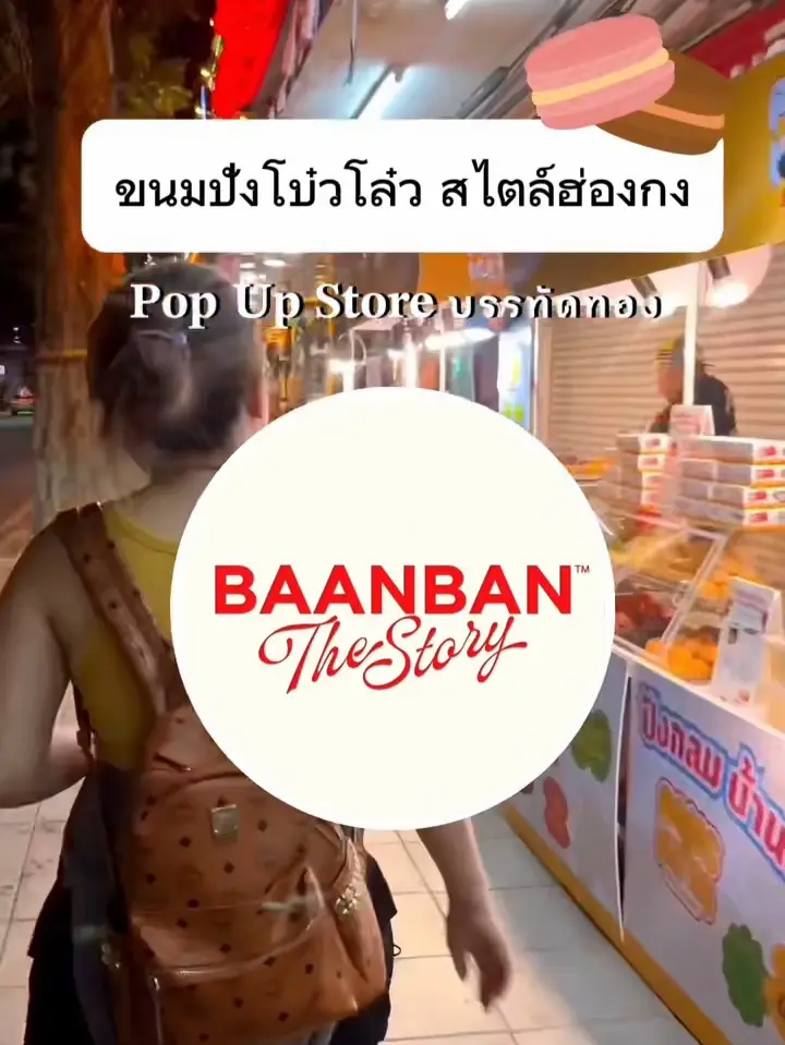 ゴールドラインホームストーリー | Nonwangwangの投稿動画 | Lemon8