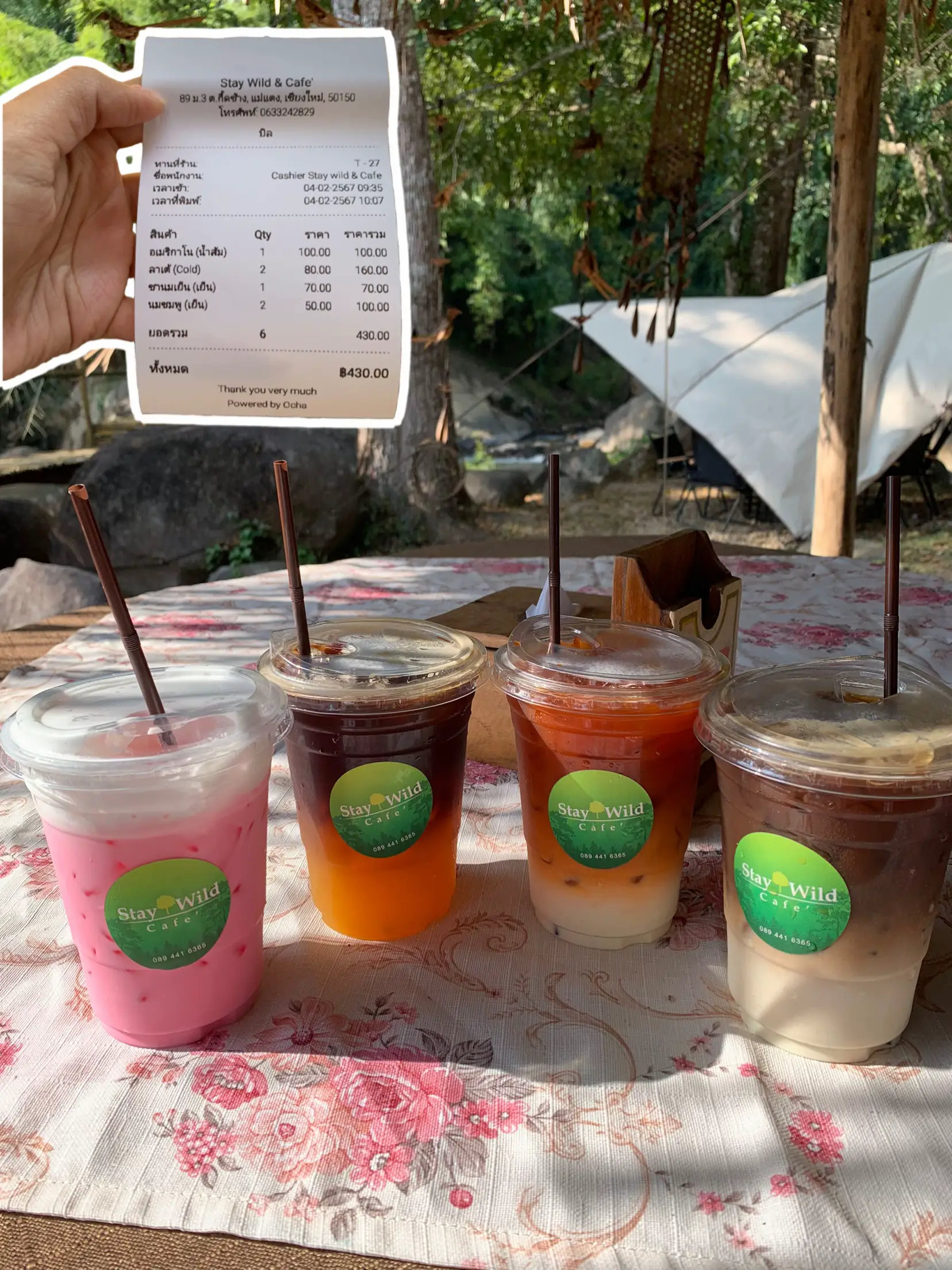 Stay wild cafe’🥤 • คาเฟ่เชียงใหม่ (แม่แตง) | แกลเลอรีที่โพสต์โดย Nuchjr ...
