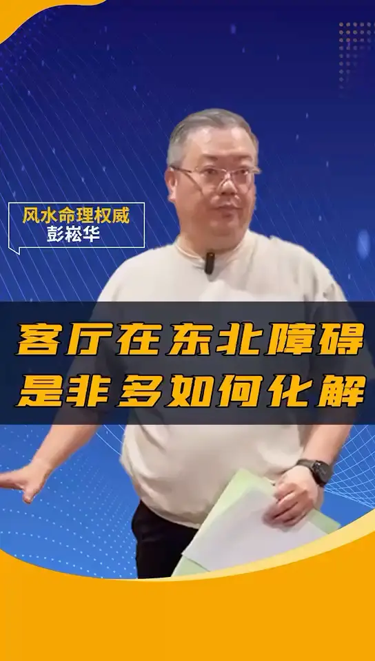 masterphang posted a contribut | Video published by Master Phang | Lemon8