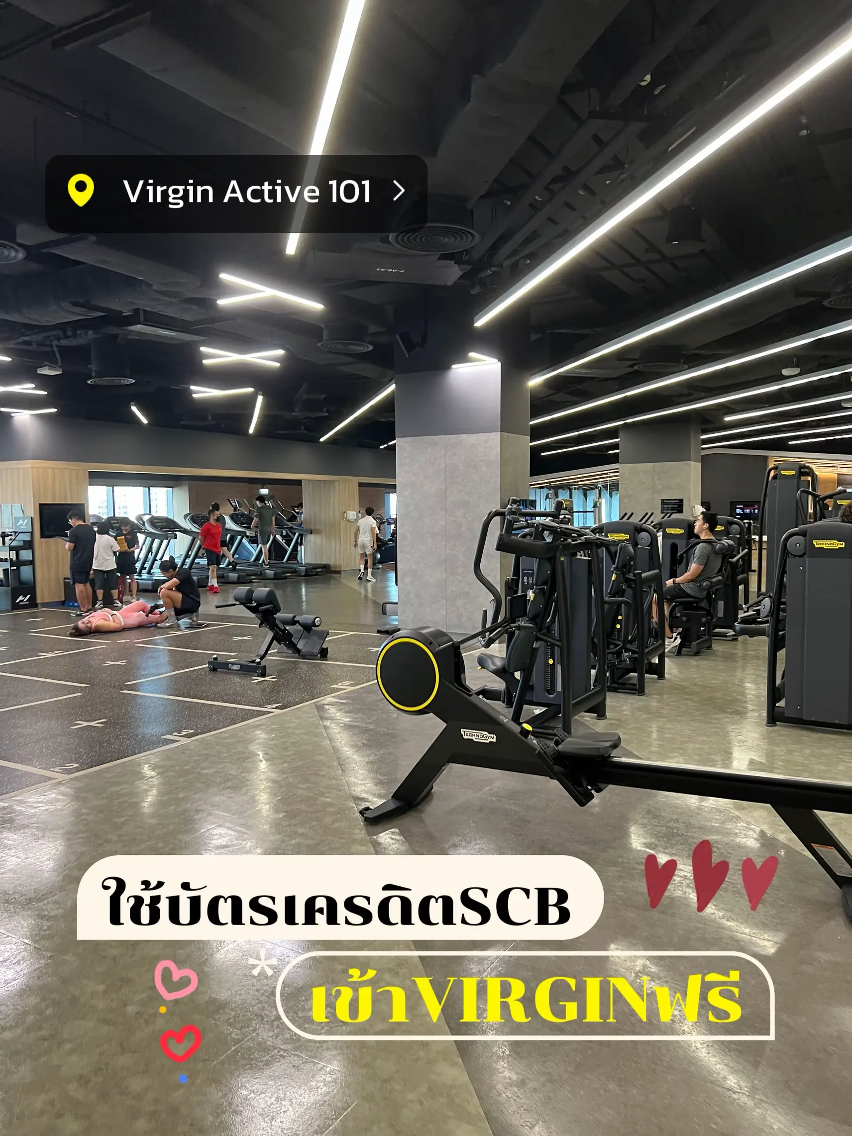 เข้าVIRGINฟรีด้วยบัตรเครดิตSCB First, Prime | แกลเลอรีที่โพสต์โดย ...