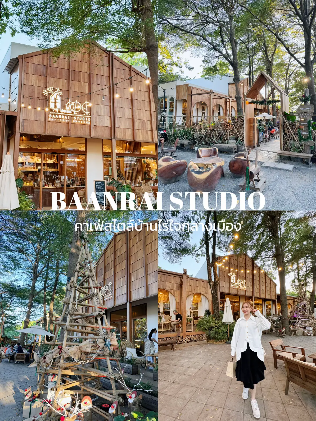 Baanrai Studio 🏡 คาเฟ่สไตล์บ้านไร่ใจกลางเมือง 🪻🌿 | แกลเลอรีที่โพสต์โดย ...