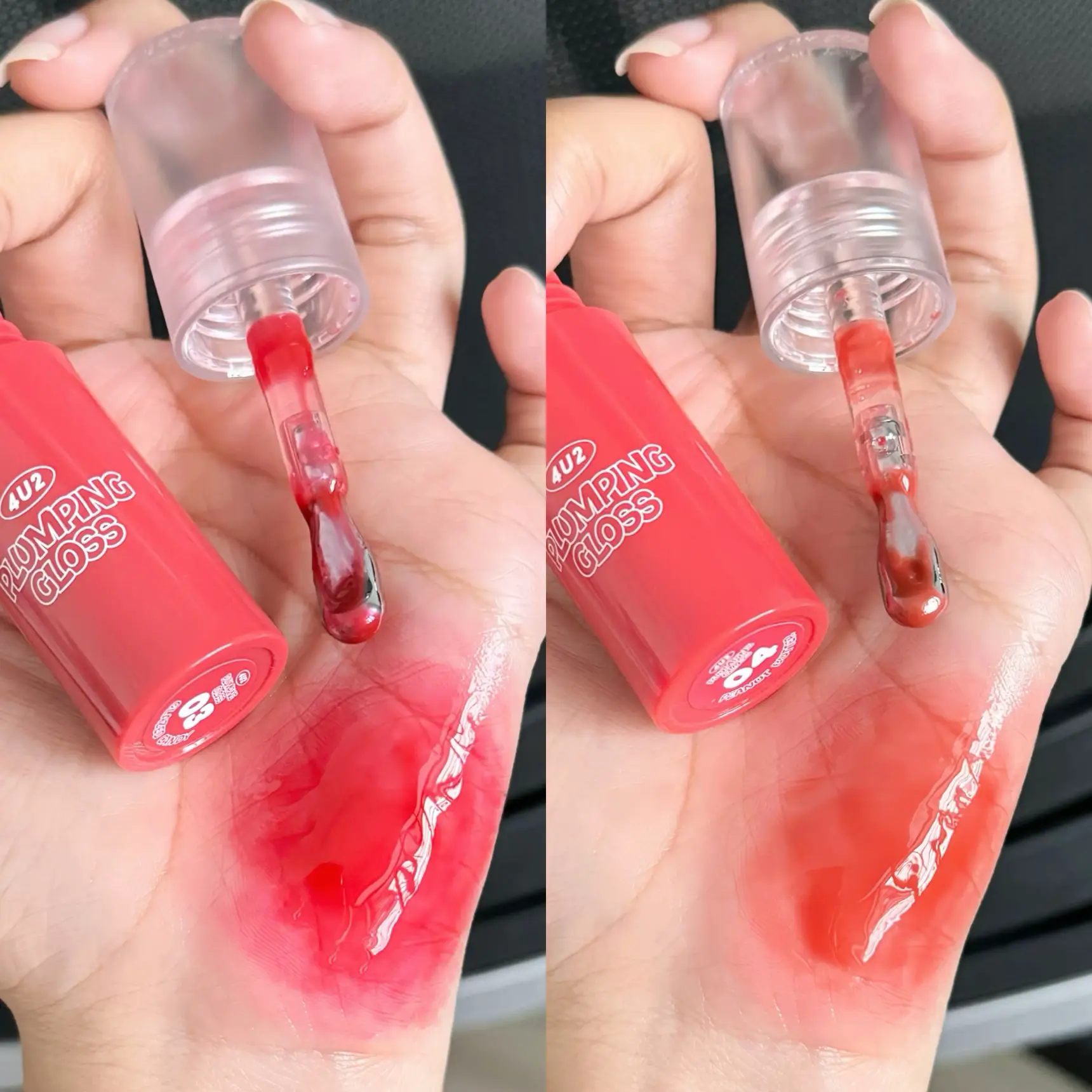 4U2 ออกลิปใหม่ 🎀กลอสหัวเหล็ก(สวอทครบสี) | แกลเลอรีที่โพสต์โดย รีวิวเฉยๆ ...