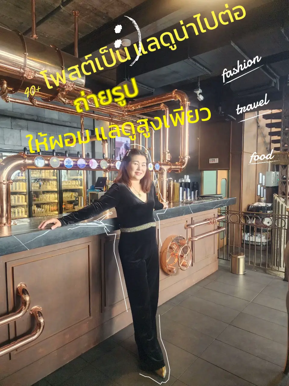 นี่หรือวัย 40+++ ชวนหญิงแม่มาถ่ายรูป 🤎 | แกลเลอรีที่โพสต์โดย Ks_DW | Lemon8