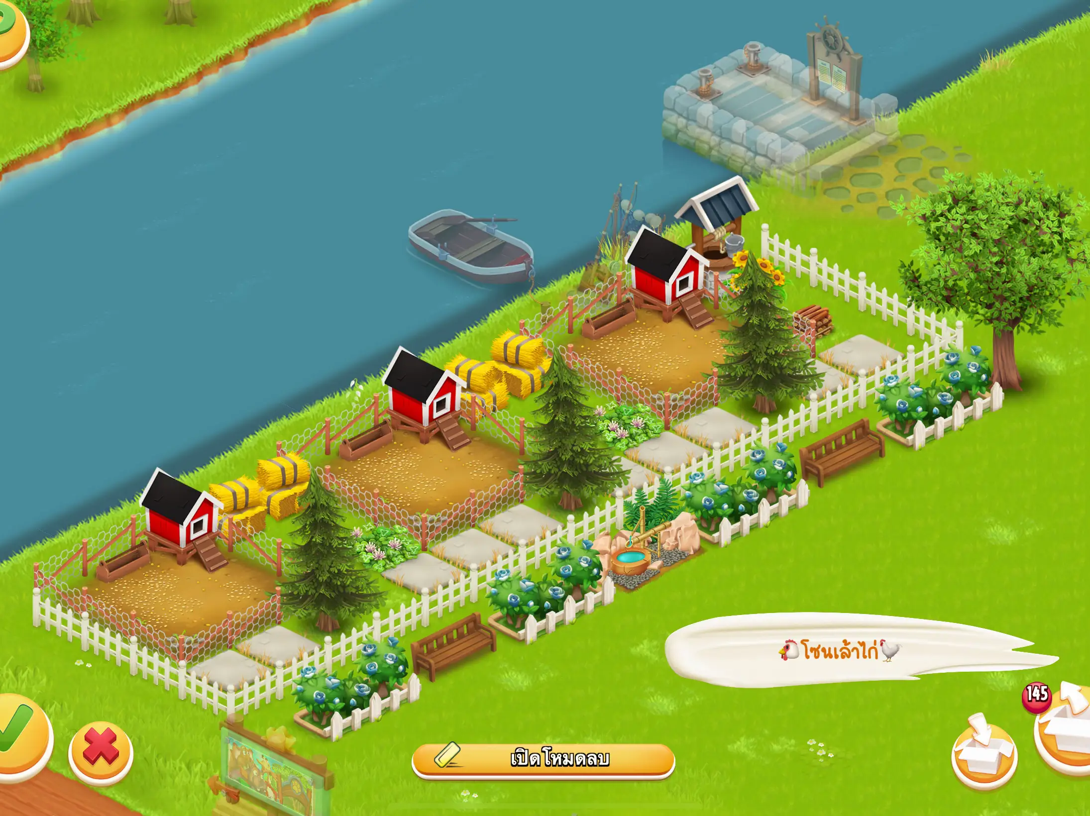 ไอเดียแต่งฟาร์ม HAY DAY ให้เหมือนใช้ชีวิตในฟาร์มจริงๆ 🌽🌾🏡🐮💖 | แกลเลอรีที่โพสต์โดย 「 JAYJUN ...