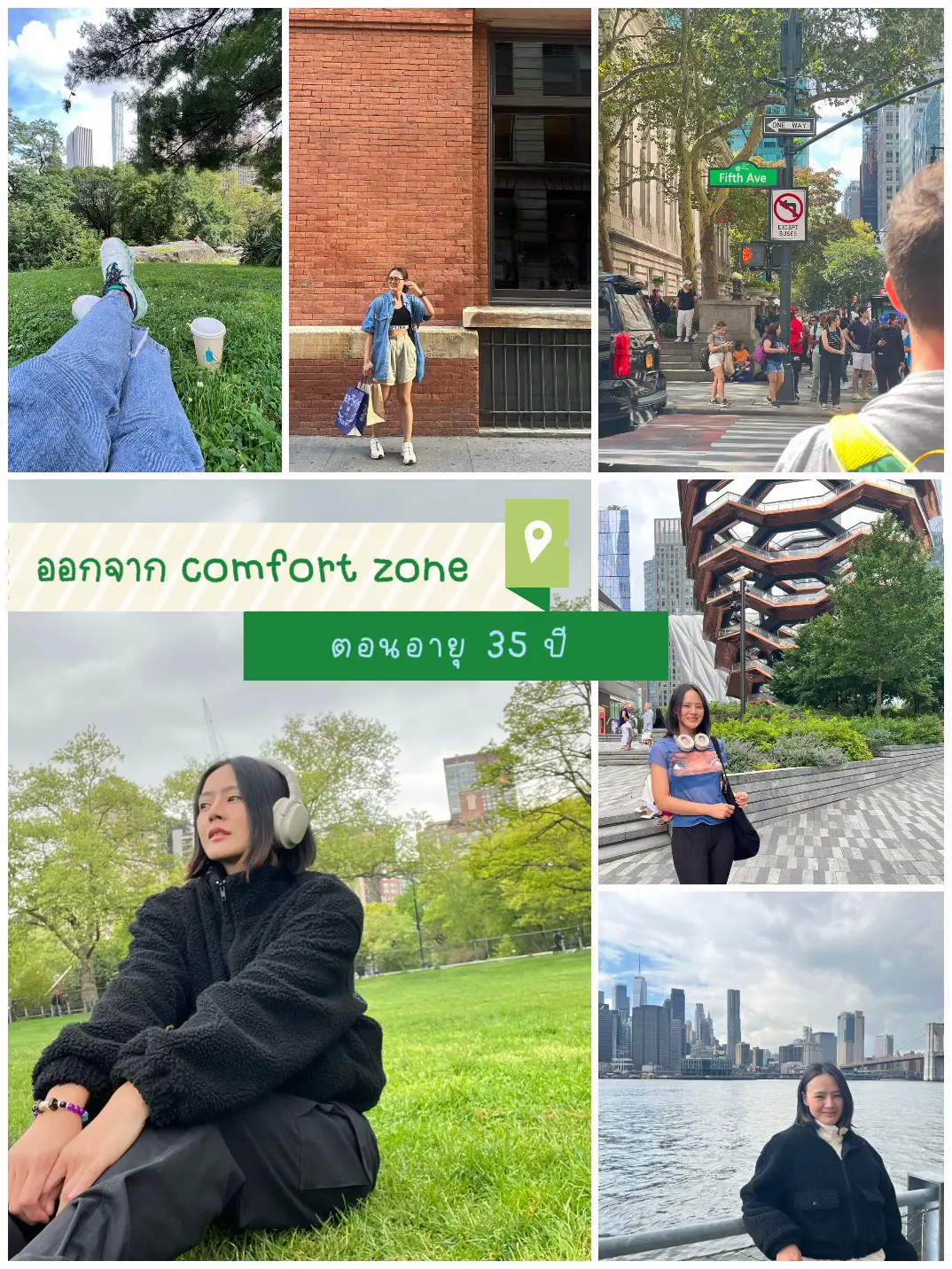 The biggest change in life. | Gallery posted by 🤍Sunny Lim 21🤍 | Lemon8