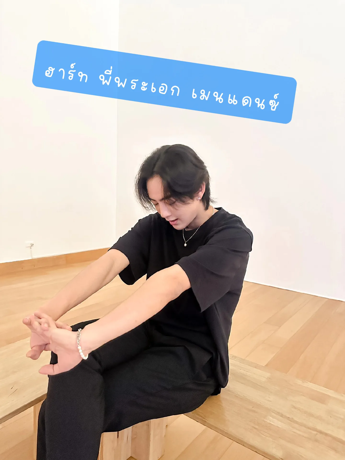 มารู้จักหนุ่มๆวงBUS กัน Ep.1😍😍 | แกลเลอรีที่โพสต์โดย LittleFennecFox | Lemon8