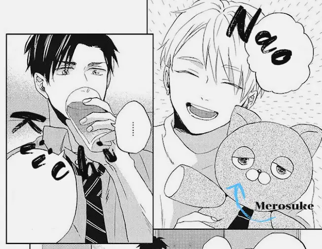 อ้อมกอดรักบำบัดหัวใจ (BL) | แกลเลอรีที่โพสต์โดย Salmonread | Lemon8