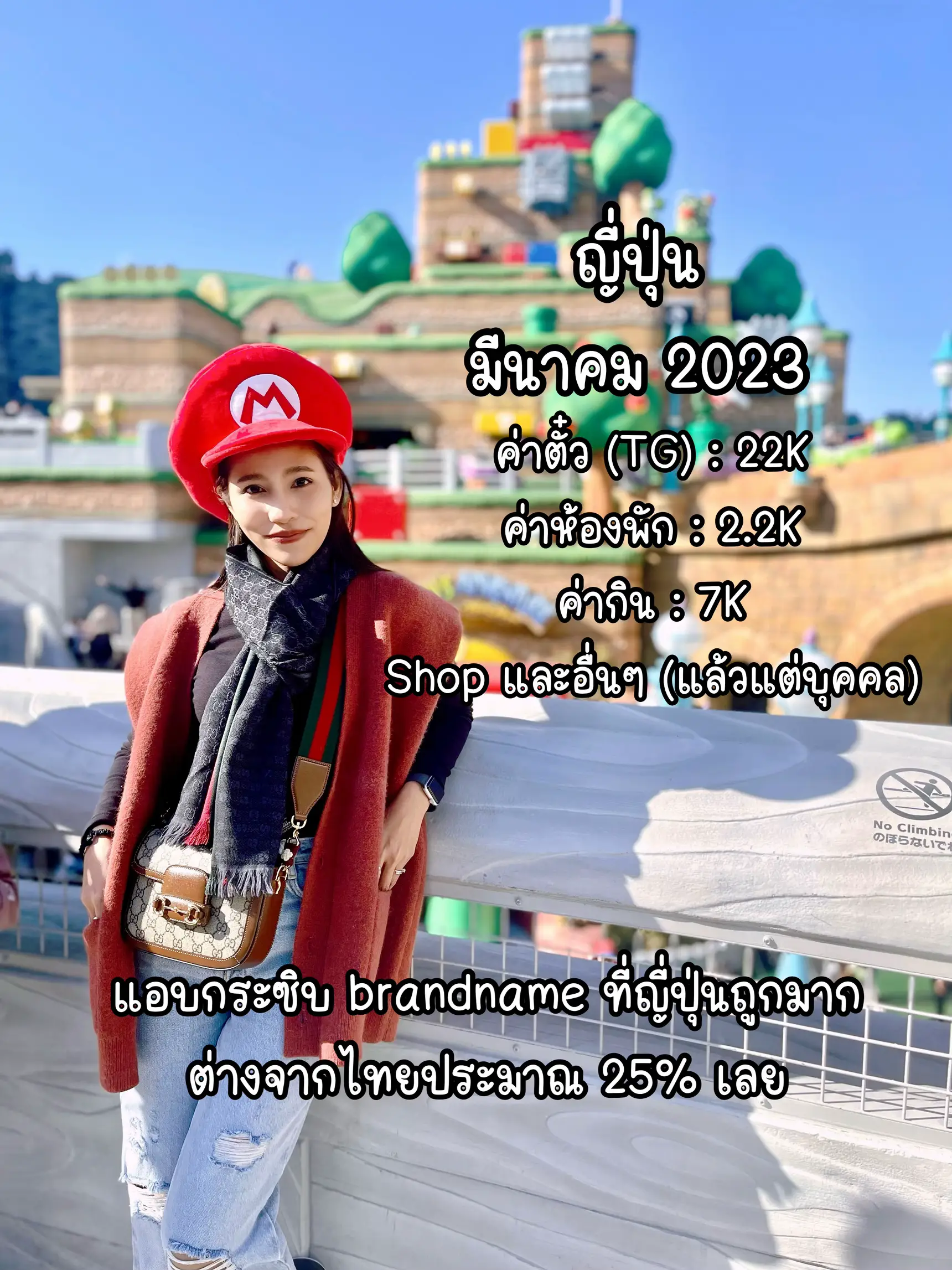 รวม 25 โลเคชั่นน่าไปใน ฮ่องกง 🇭🇰🚉 | แกลเลอรีที่โพสต์โดย lbzero | Lemon8