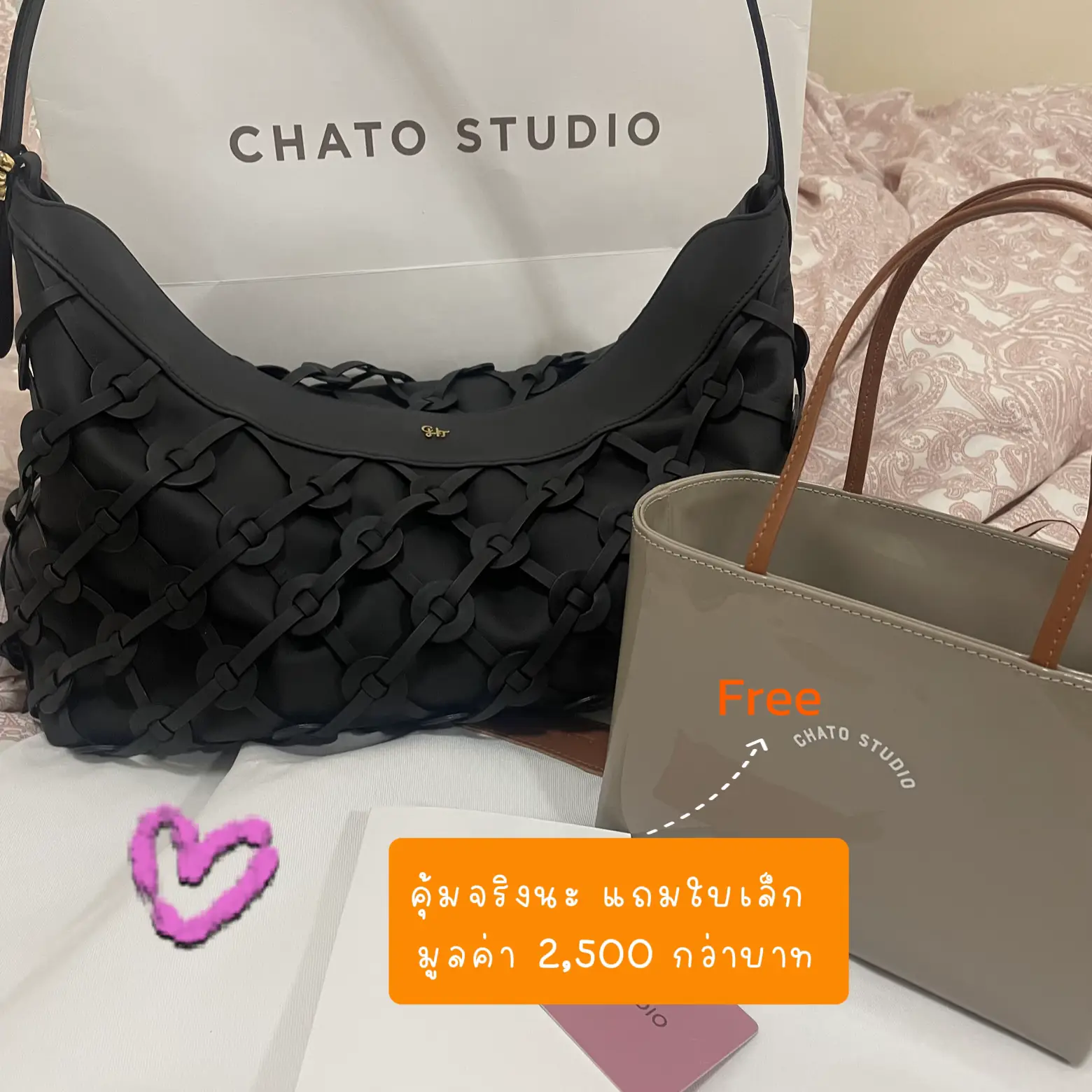 กระเป๋าสุดเก๋ แบรนด์ Chato Studio 🍋🍋 | แกลเลอรีที่โพสต์โดย PALM🌴 | Lemon8