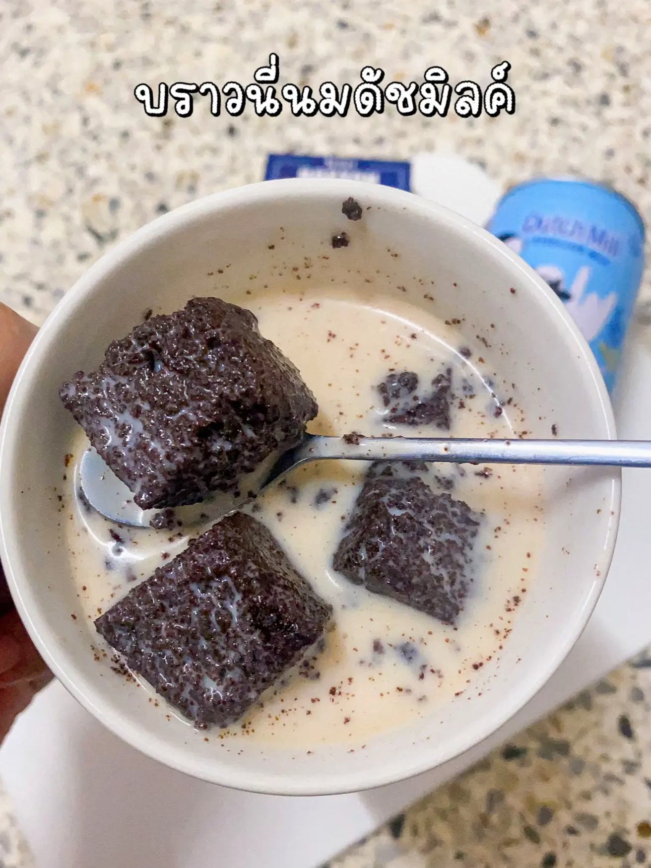 “จับคู่ขนม7-11 “ที่อร่อย‼️ เข้ากันแบบฟิน ฟิน~😋🤤 | แกลเลอรีที่โพสต์โดย ...