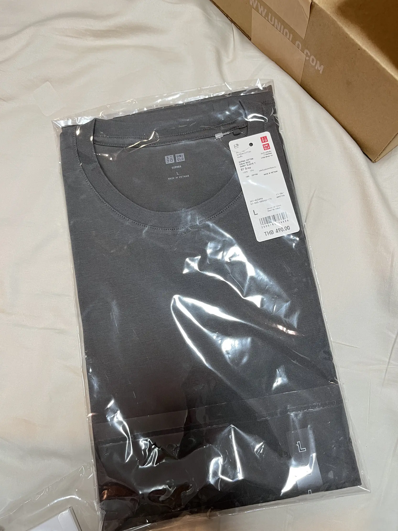 🎂 ️Birthday coupon กับ Uniqlo ลดถึง 250 .- | แกลเลอรีที่โพสต์โดย nutnach.a | Lemon8