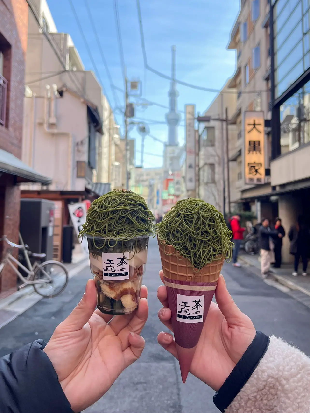 Chacha Koubo 🍵 สาย matcha พลาดได้ไง | แกลเลอรีที่โพสต์โดย VEENADIARY | Lemon8