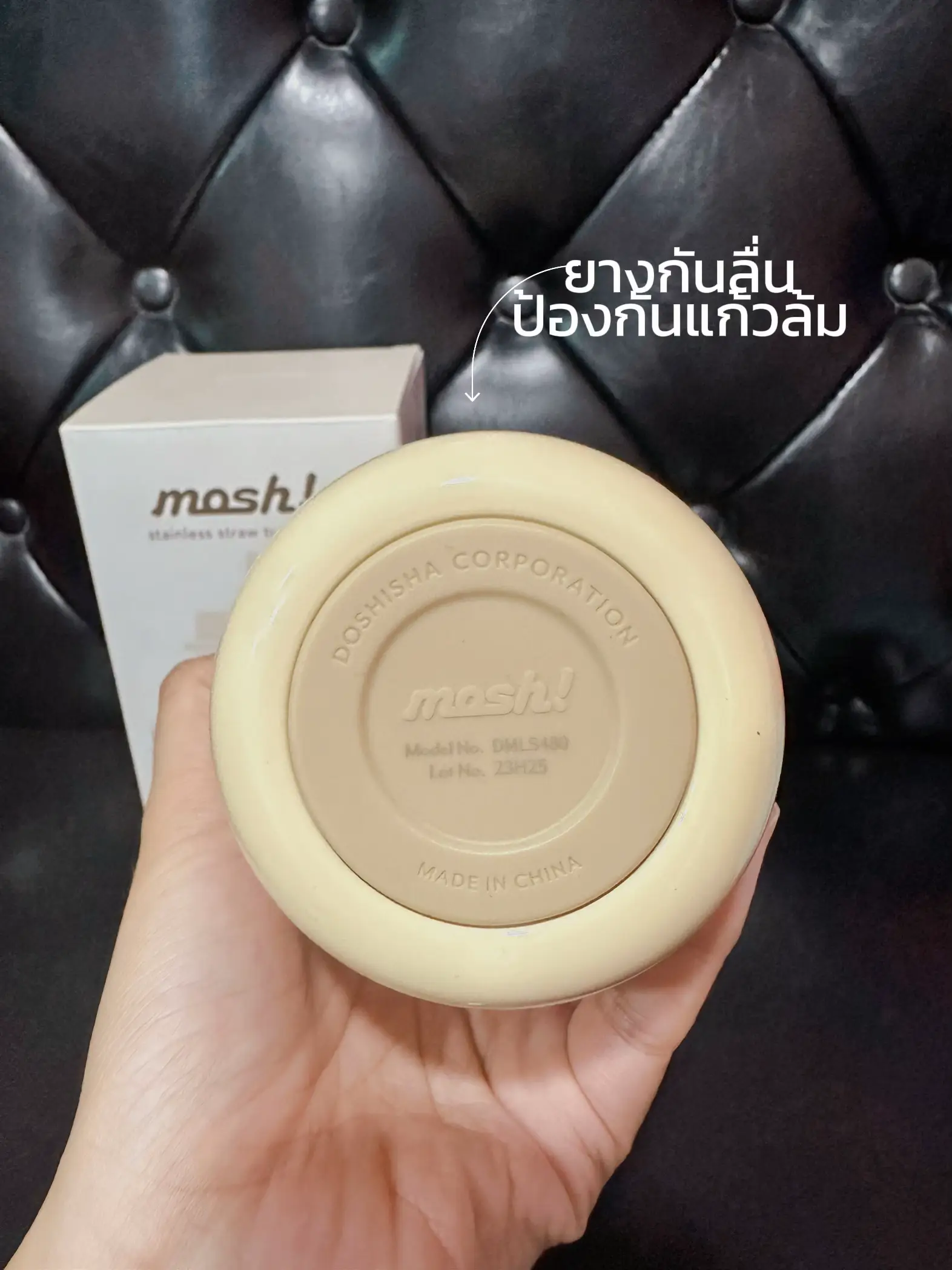 ปีใหม่กับแก้วใบใหม่จาก mosh! 😍 | แกลเลอรีที่โพสต์โดย Lovemelovemydog | Lemon8