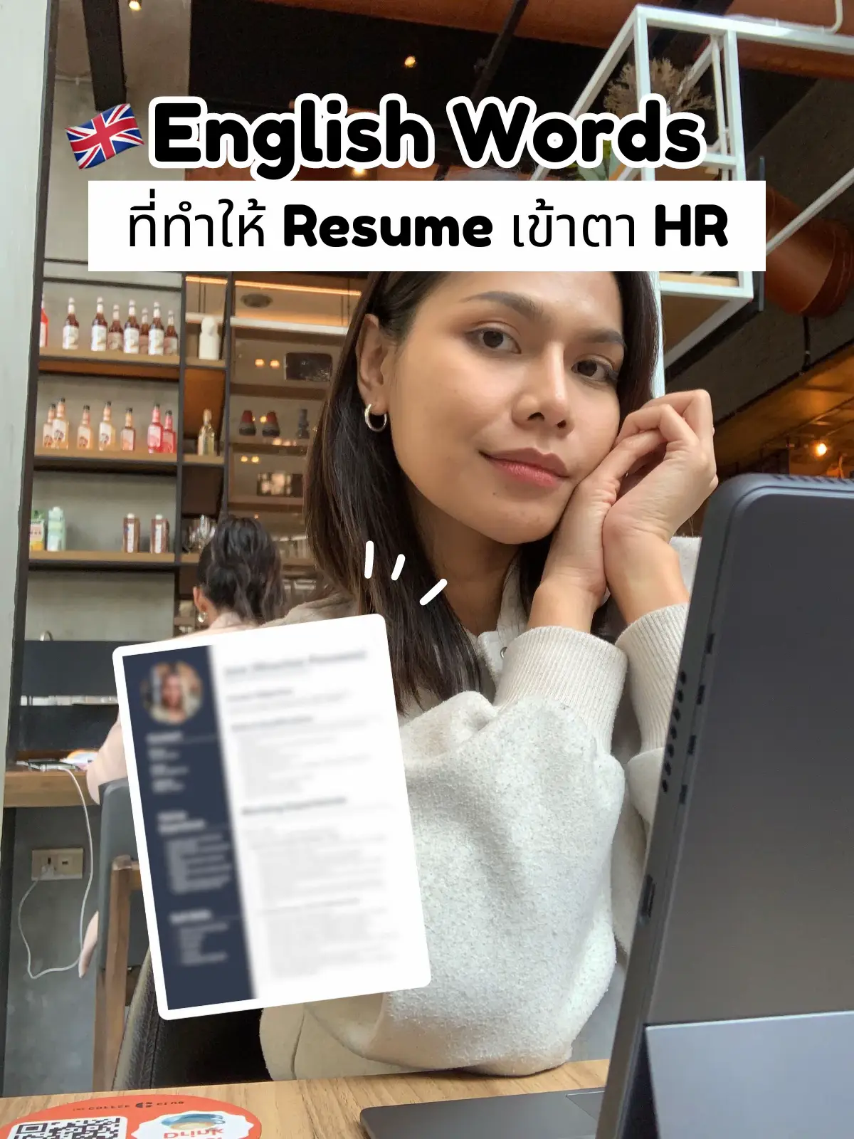  Skills Resume Ver English 