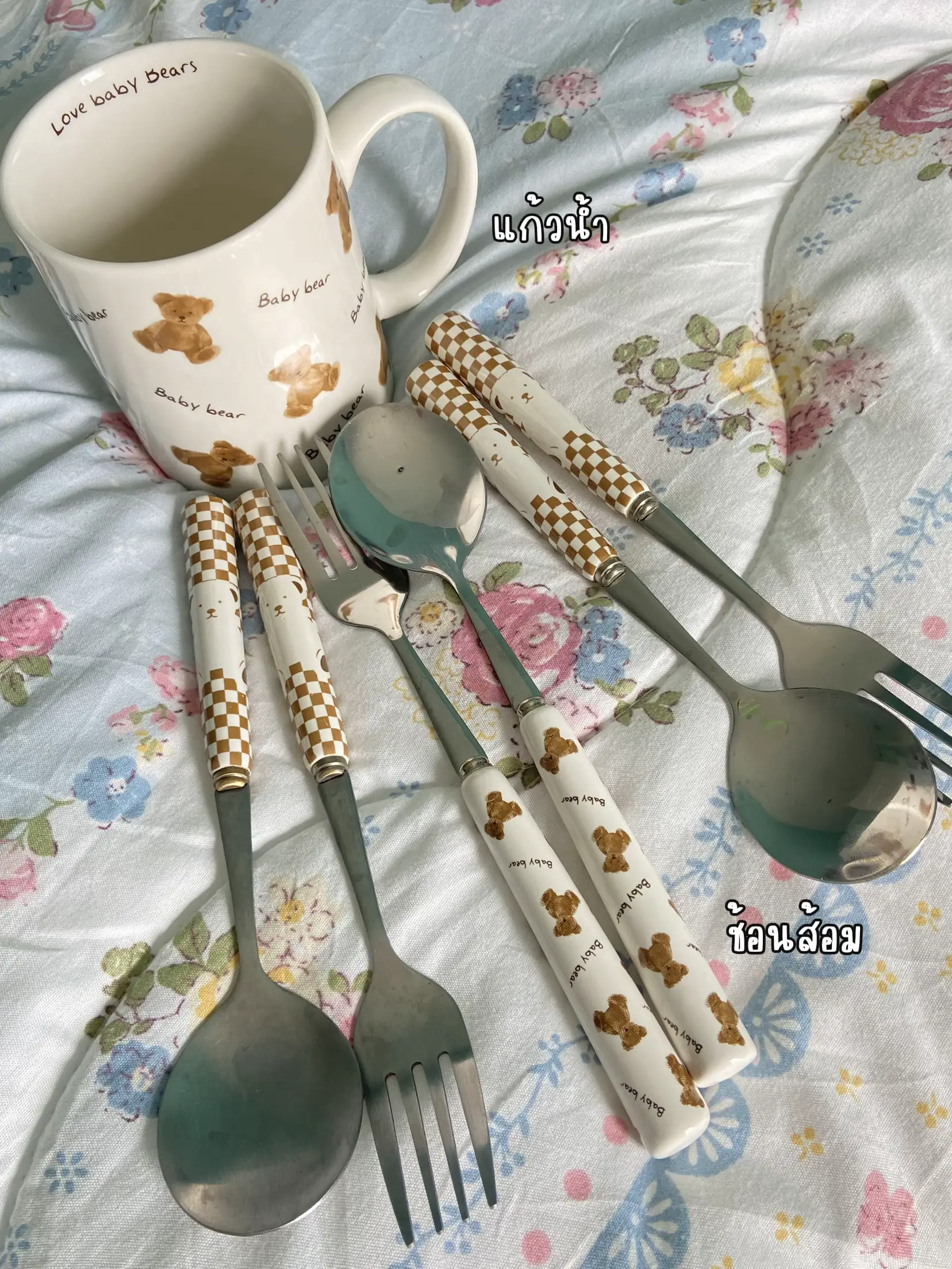 ช้อนส้อมไม่น่ารัก กินข้าวไม่ได้ 🤩🧸🎀 | แกลเลอรีที่โพสต์โดย Yippee Klean | Lemon8