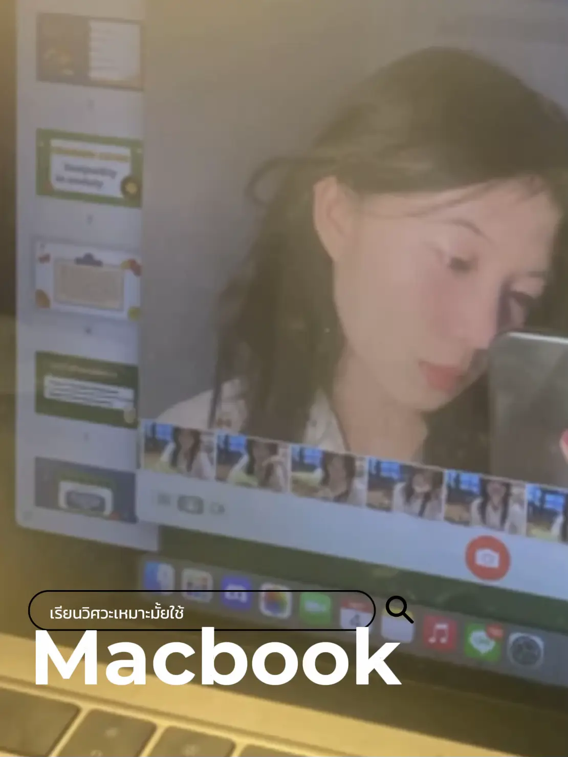 Macbook x เด็กวิศวะ | แกลเลอรีที่โพสต์โดย youda 🍒* | Lemon8