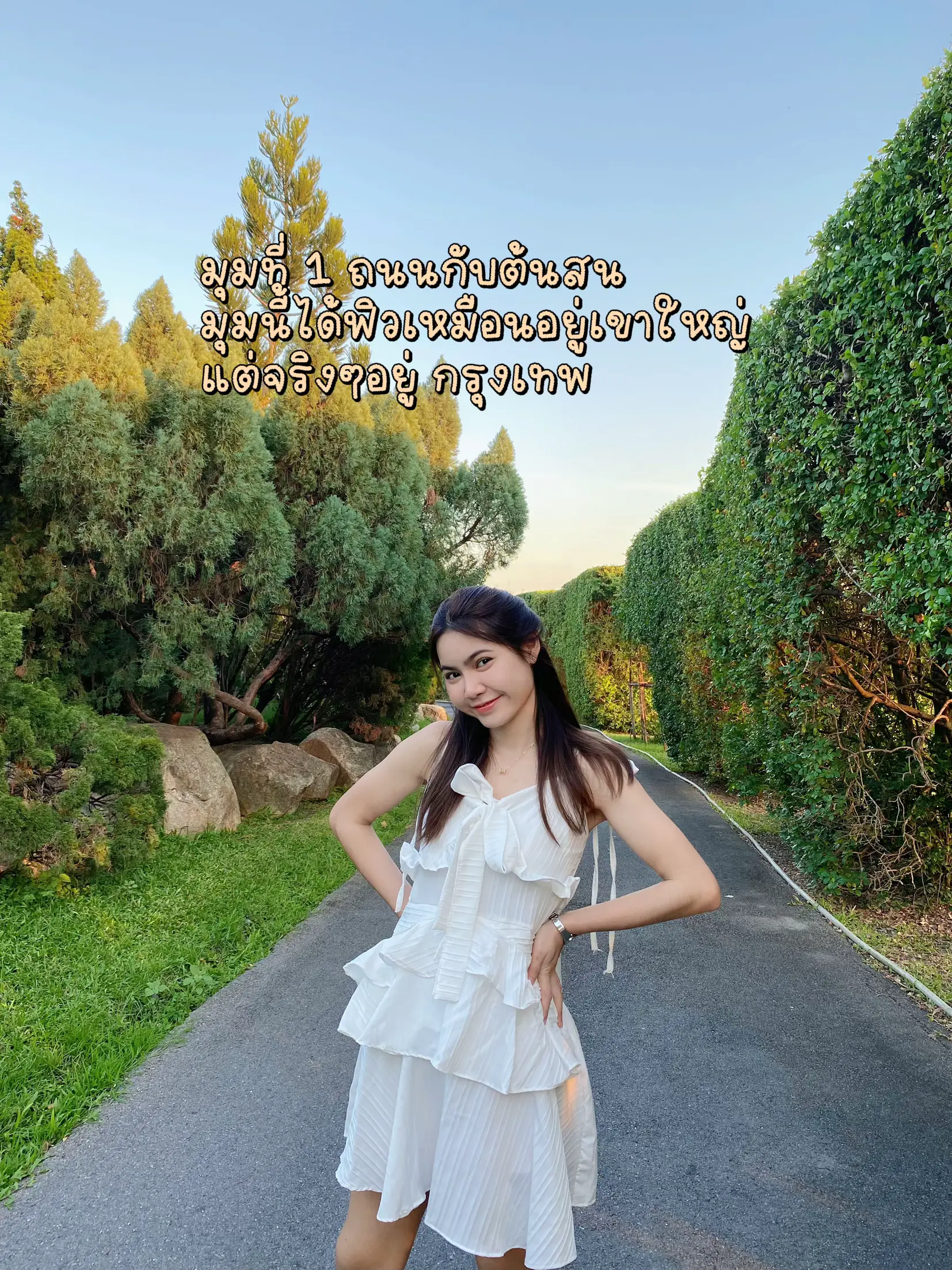 มุมถ่ายรูปสวนหลวง ร.9 | แกลเลอรีที่โพสต์โดย MD. | Lemon8