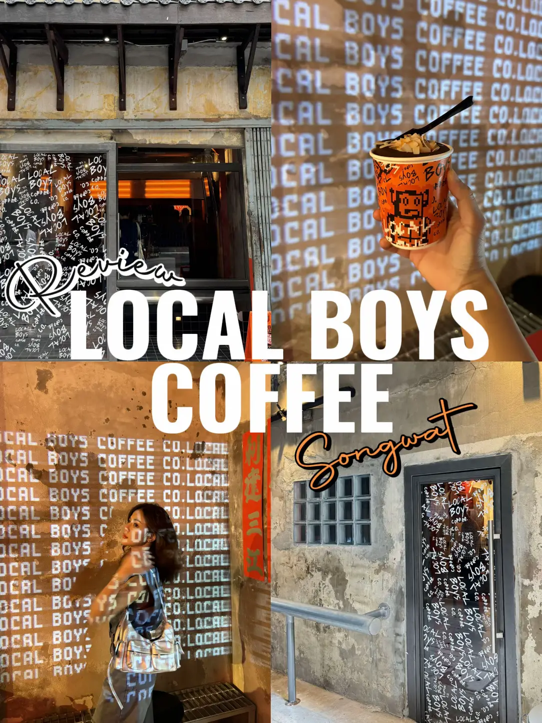 คาเฟ่เปิดใหม่ย่านทรงวาด | Local Boys Coffee☕️🥜🍊 | แกลเลอรีที่โพสต์โดย ...