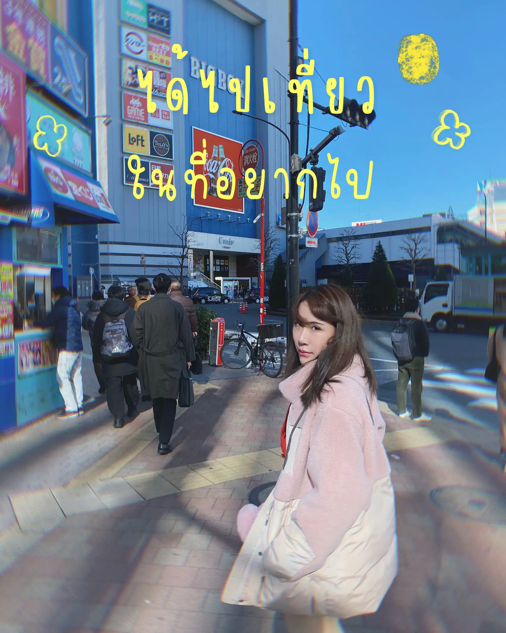 เอฟเฟกต์ด้านร่างกายจากการรักษามะเร็ง VS หลังจบการรักษาแล้ว | แกลเลอรีที่โพสต์โดย TIYA. | Lemon8