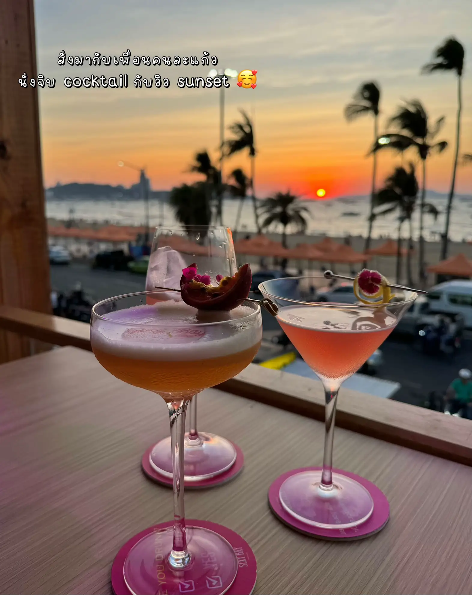 บาร์พัทยา เปิดใหม่! ชิลริมทะเลลล~ Sexy Bay Beach Bar 🥂💋🌴 | แกลเลอรีที่ ...