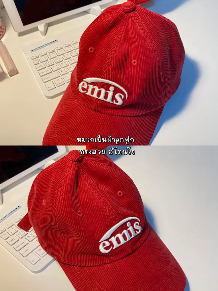 20 ไอเดียยอดนิยมเกี่ยวกับ รีวิวหมวก Emis ในปี 2024