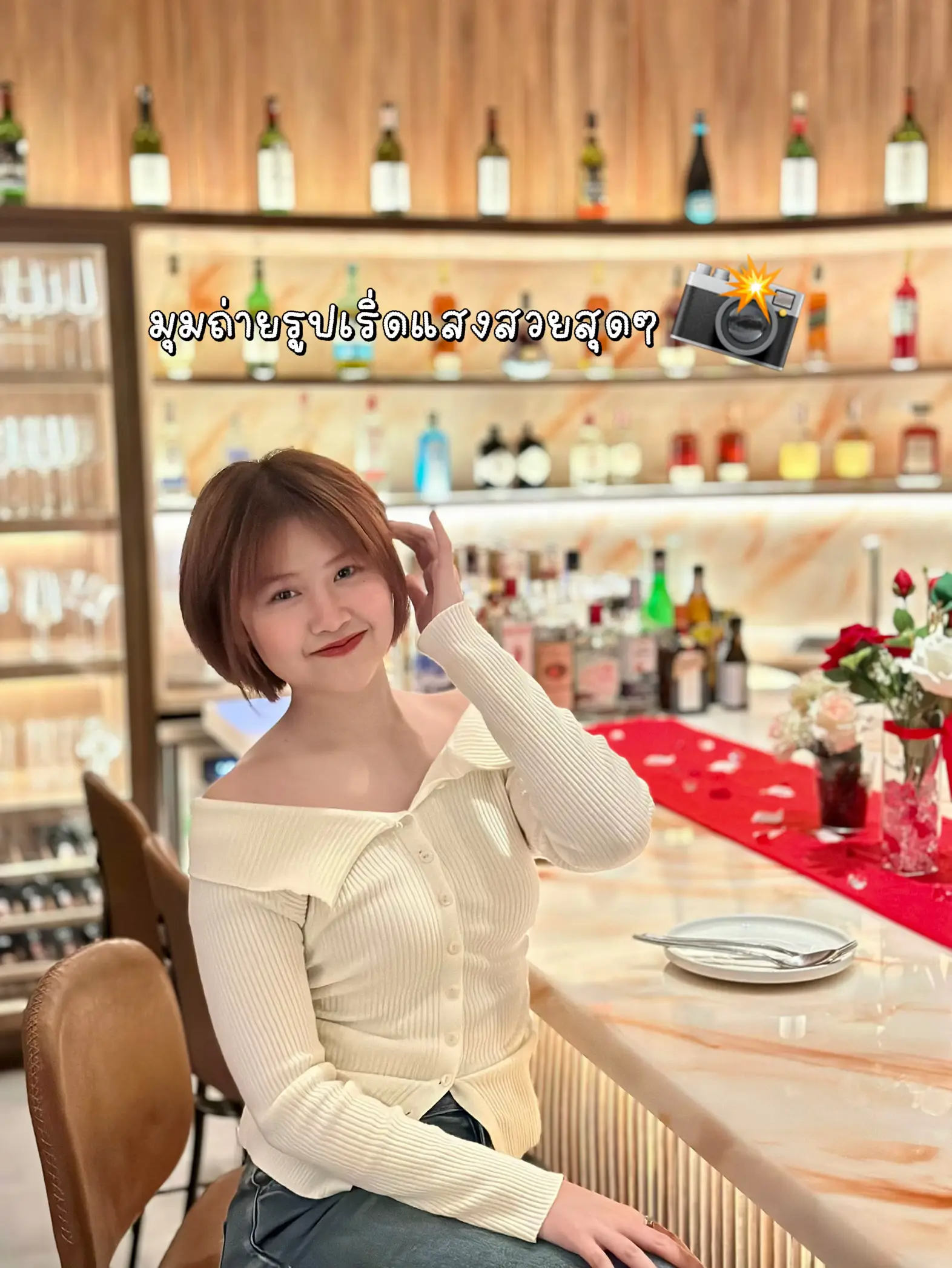 บาร์ลับๆย่านวิภาวดี | แกลเลอรีที่โพสต์โดย 🍒 Muk 🍒 | Lemon8