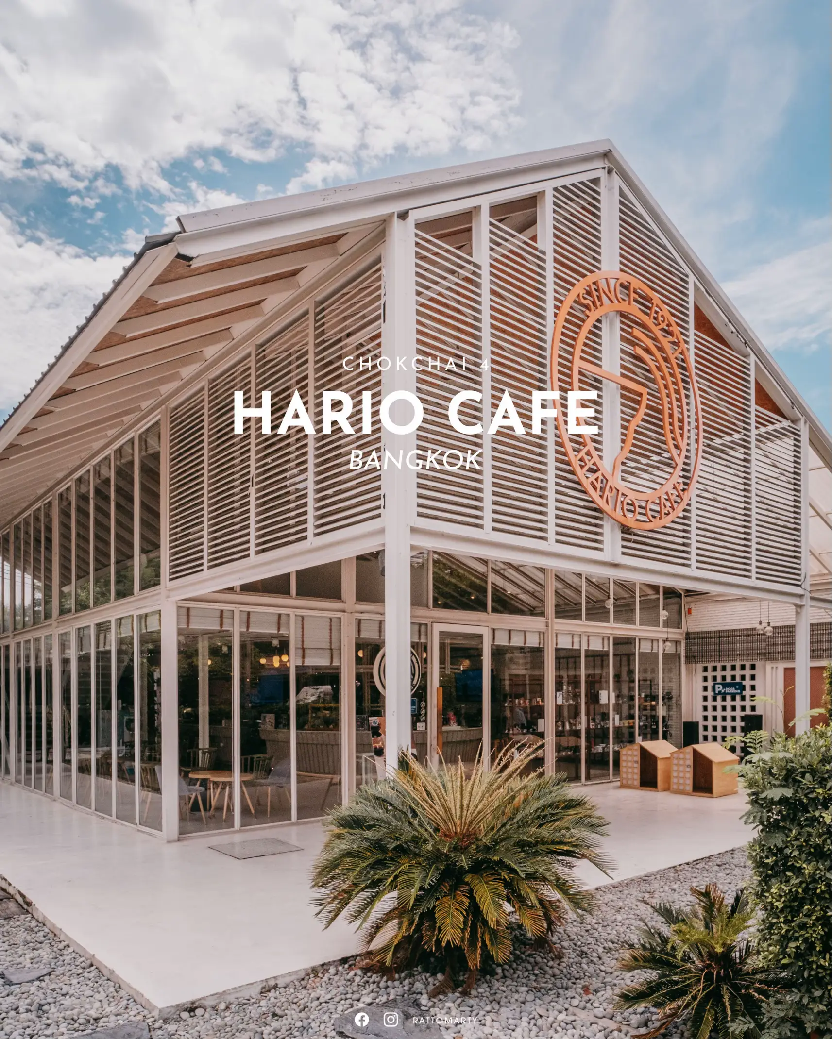 มาลองชิมเมนูใหม่ที่ Hario Cafe โชคชัย 4 🍹 | แกลเลอรีที่โพสต์โดย ...