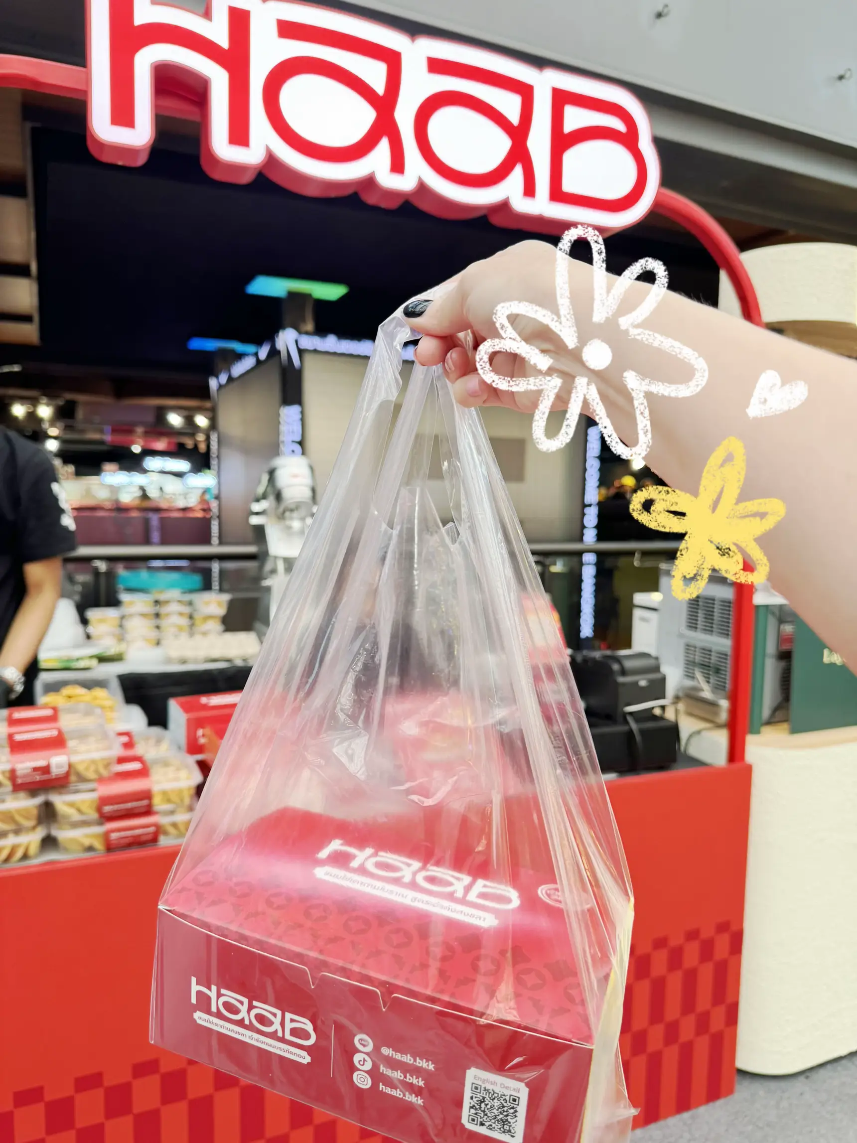 HAAB ขนมไข่สงขลา ไม่ต้องไปบรรทัดทองก็ได้กิน | แกลเลอรีที่โพสต์โดย EattimeEatdiary | Lemon8