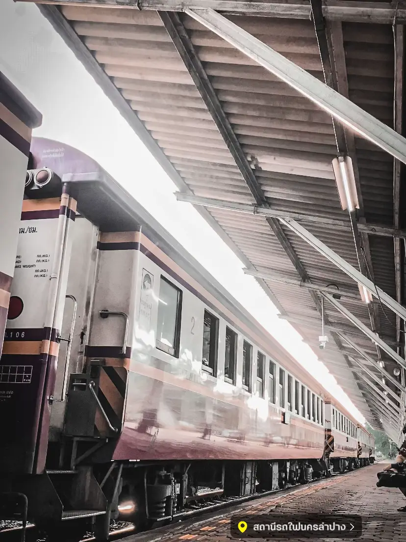 “แบกเป้ นั่งรถไฟไป ขุนตาน-ล คนเดียว” | แกลเลอรีที่โพสต์โดย Pxm_zz | Lemon8